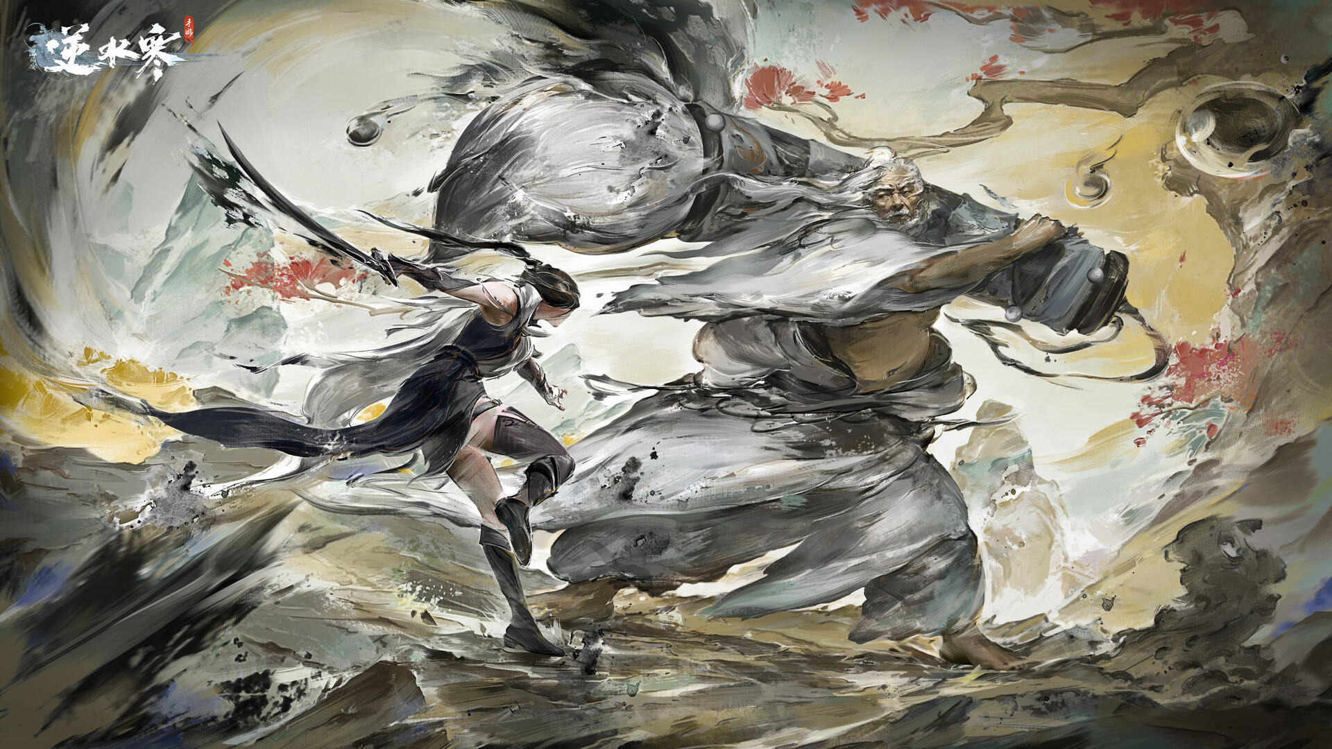 gggin-1.jpg (1920×1080)-花瓣网