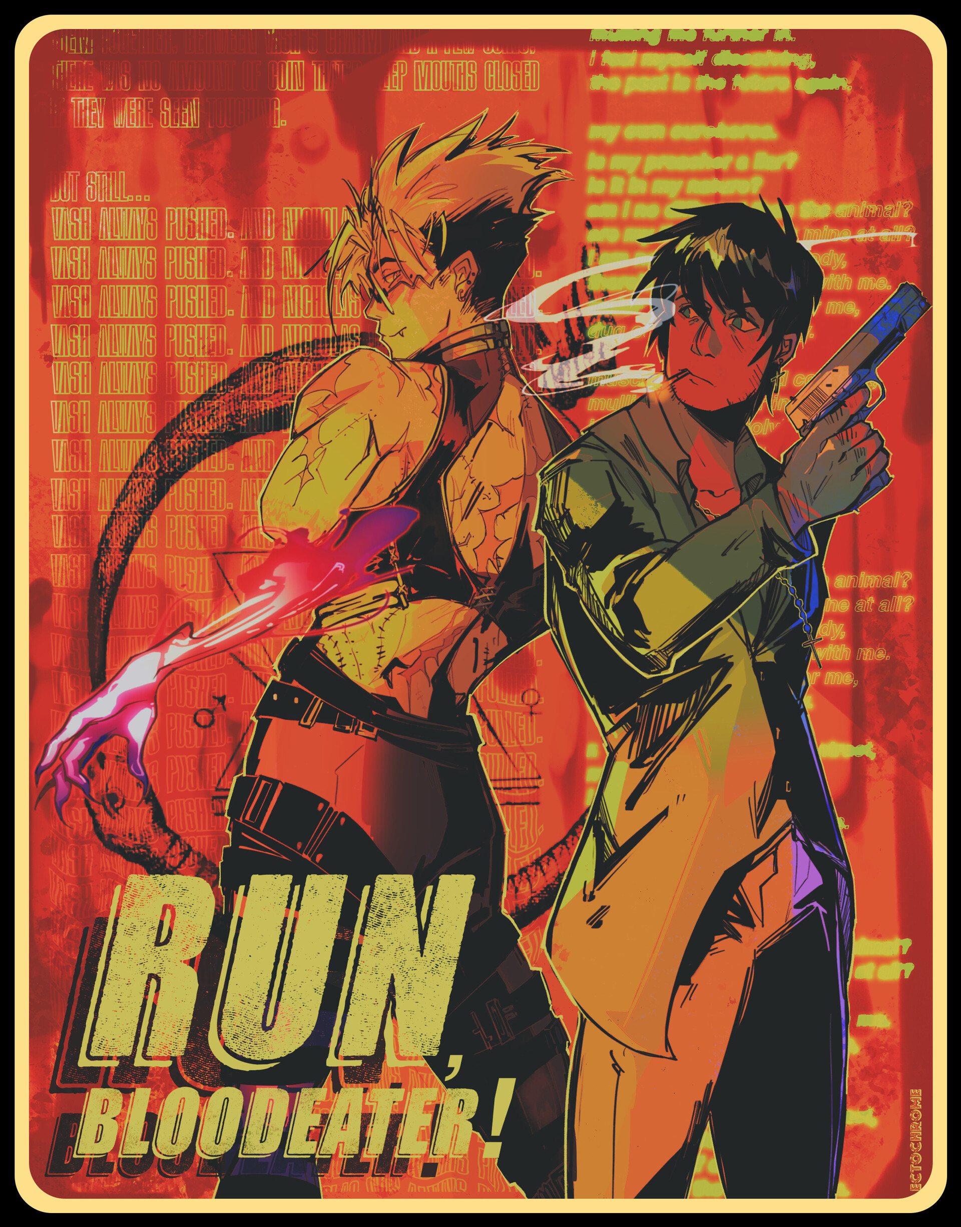 ArtStation - Ouroboros