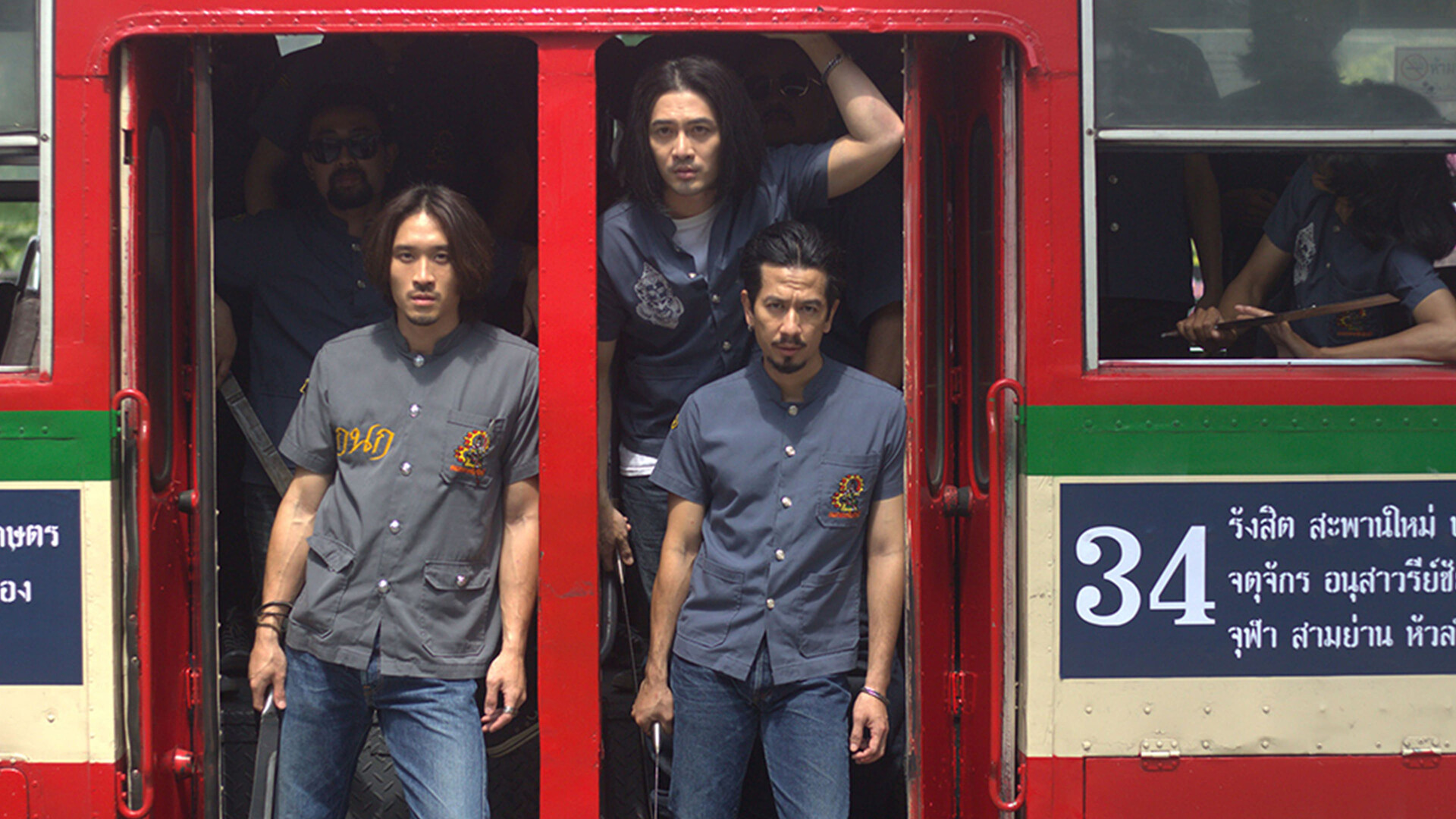 ArtStation - (++ดูหนังออนไลน์ ) 4 Kings 2 / 4Kings ภาค 2 เต็มหนังออนไลน์ Full HD