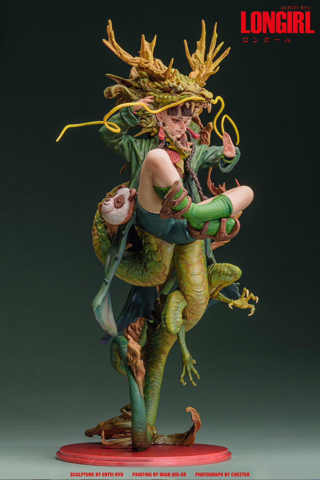 Entei Ryu - LONGIRLcolor