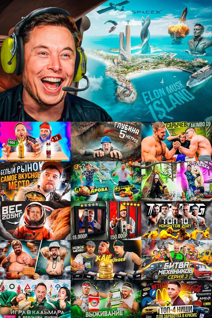 ArtStation - YouTube Thumbnail