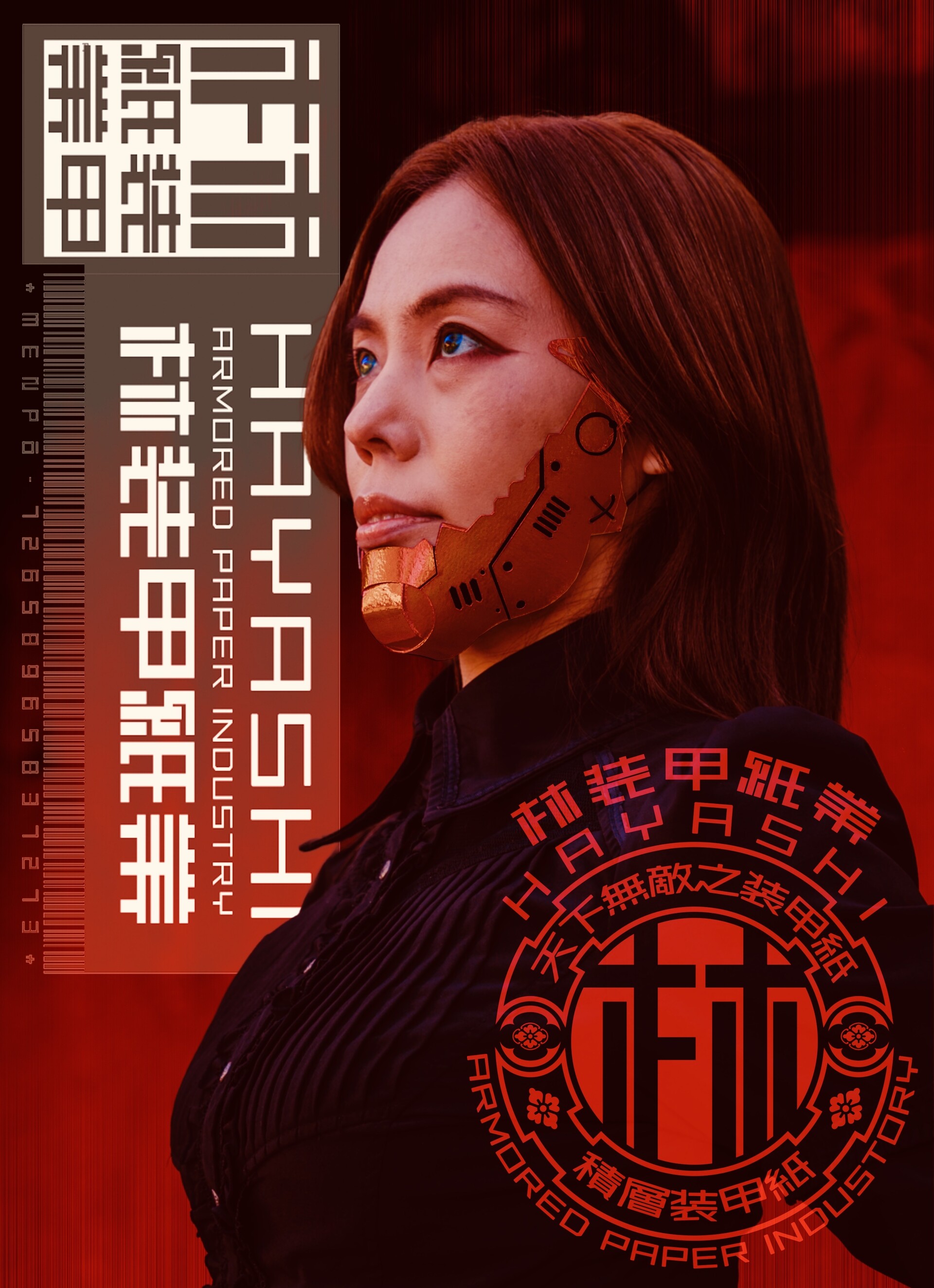 ArtStation - Codename:"Rouge"