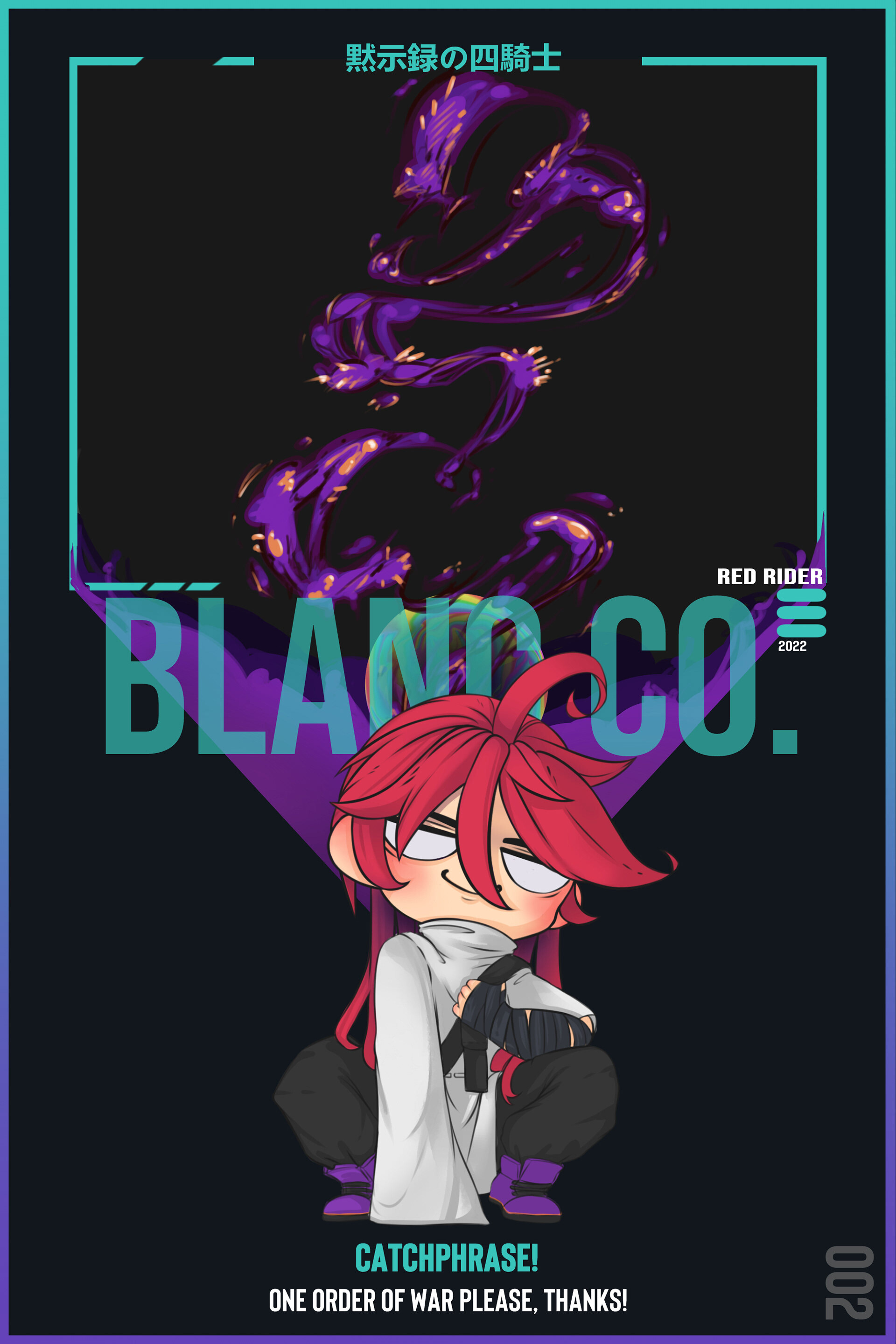 April Mae Basco - Illustrations 2022-2019