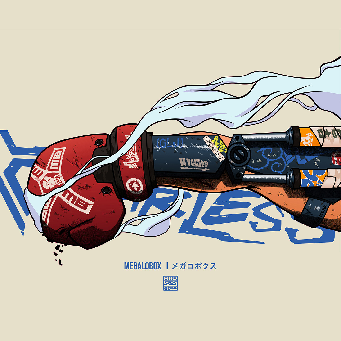 MADZ4EN - Gearless Joe