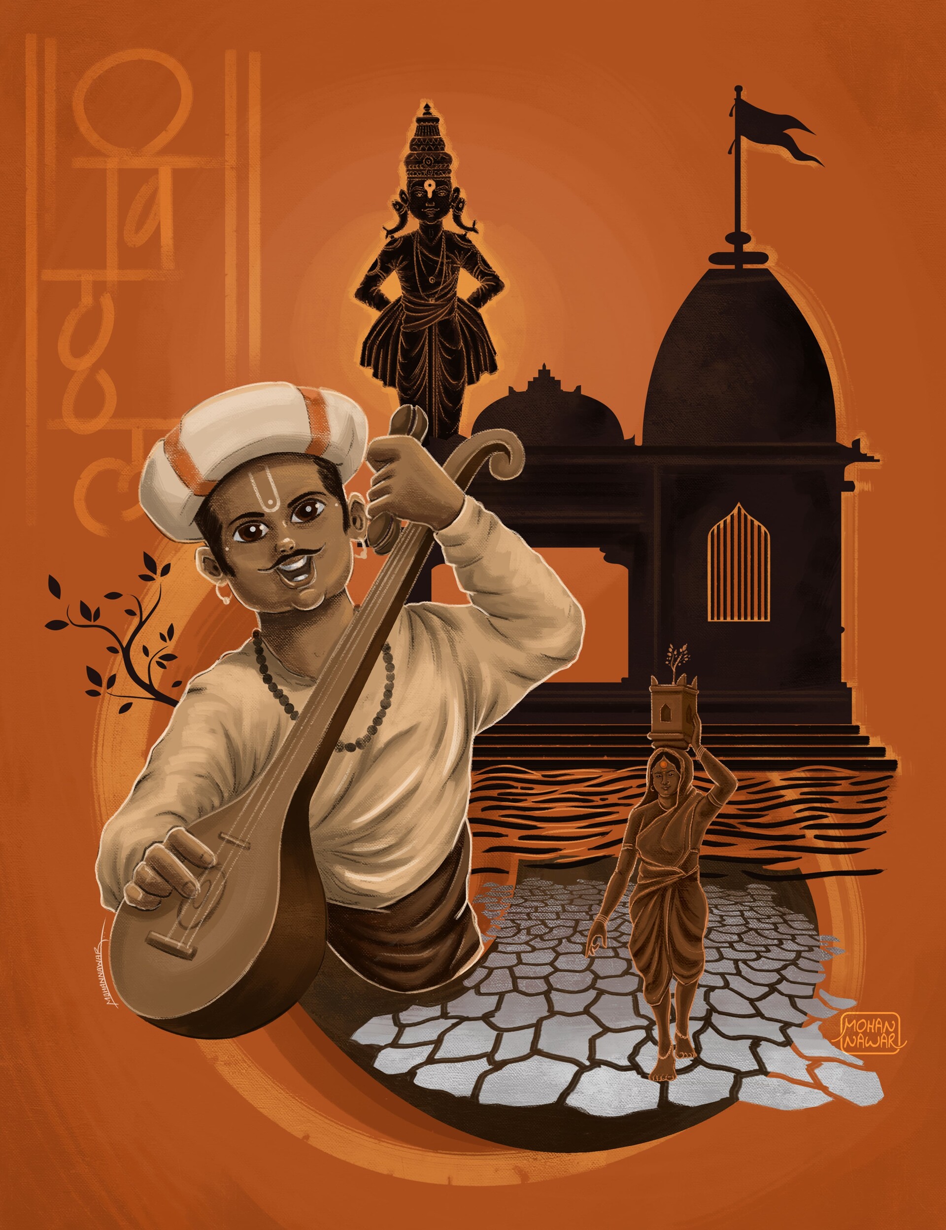 ArtStation - Ashadhi wari