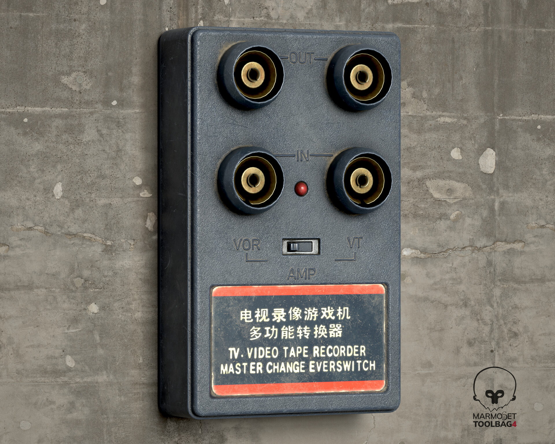 ArtStation - Old TV converter