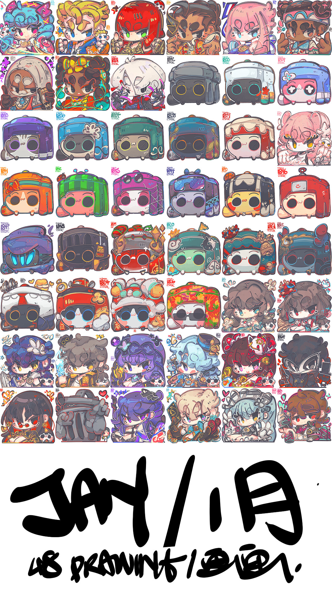 ArtStation - Jan Summary / 1月终结 48 Drawing / 画画