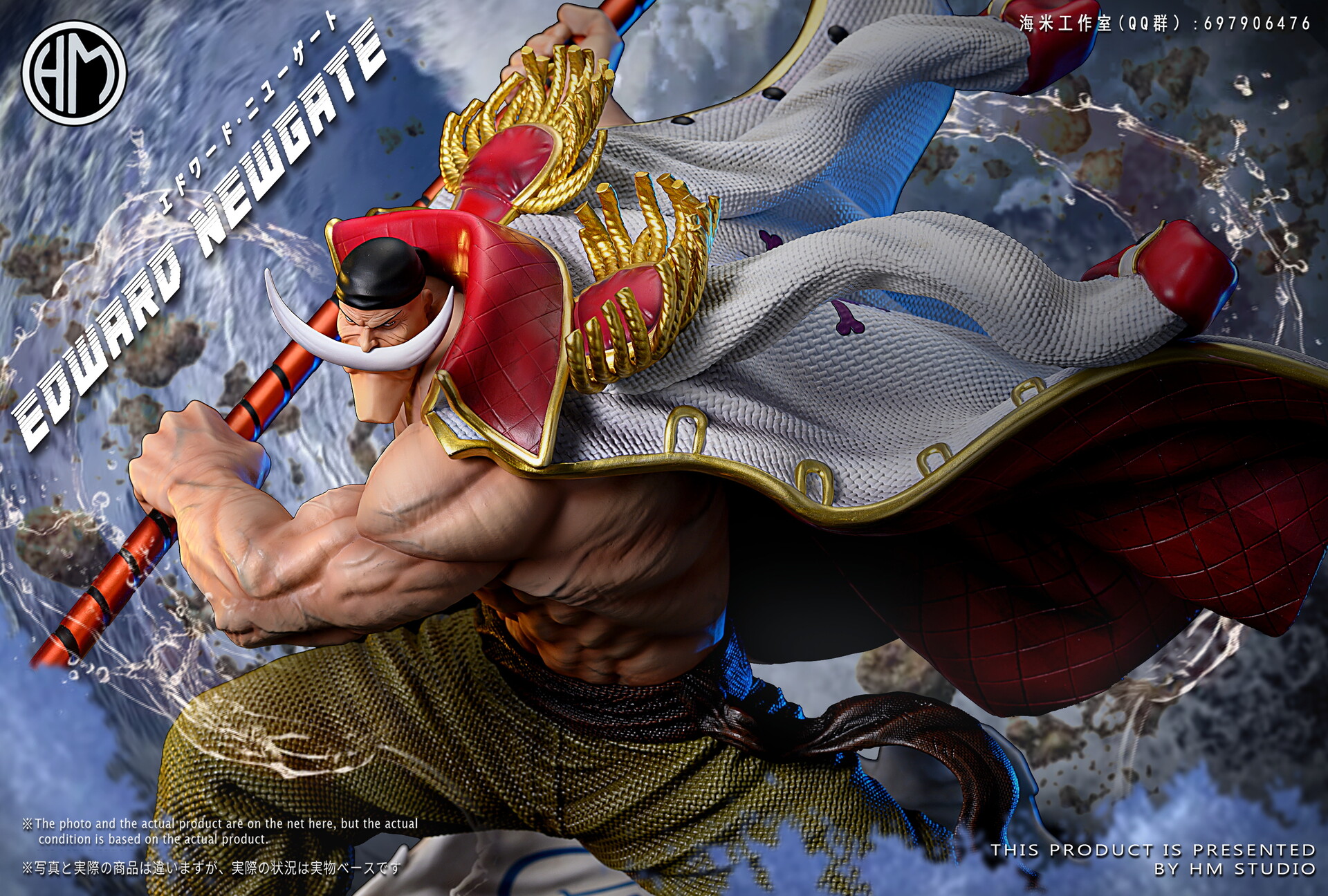 ArtStation - Edward Newgate