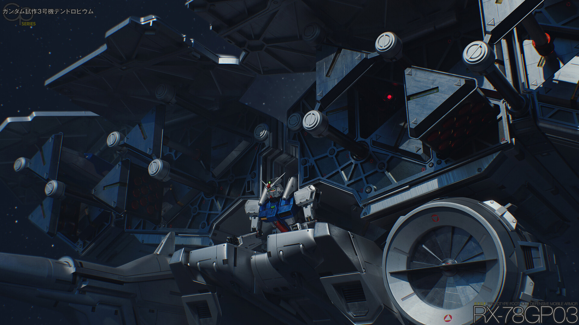 ArtStation - GP03 RX-78GUNDAM 2