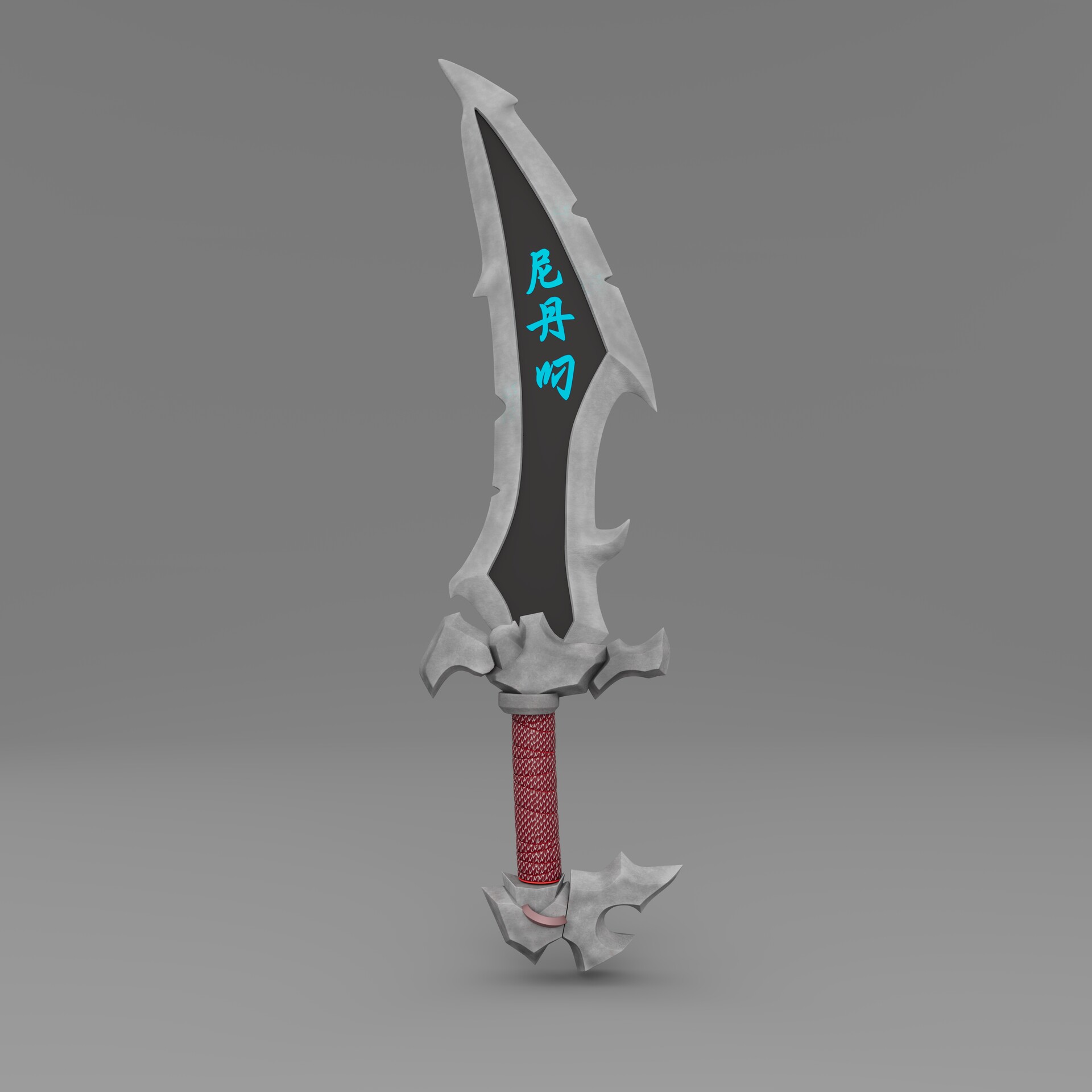 ArtStation - Gaming Stone Sword
