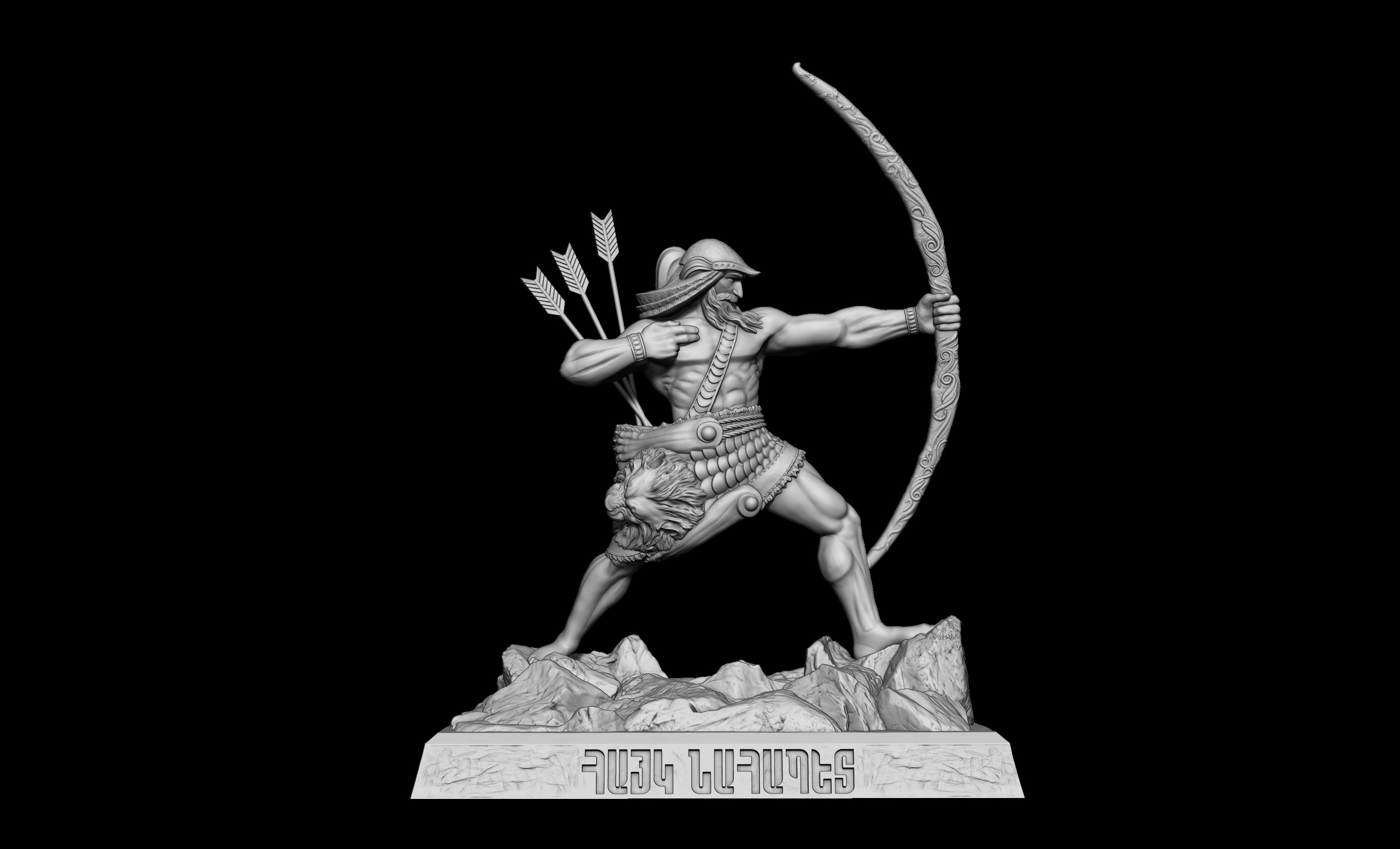 Michel Mike Balian - Hayk Nahapet