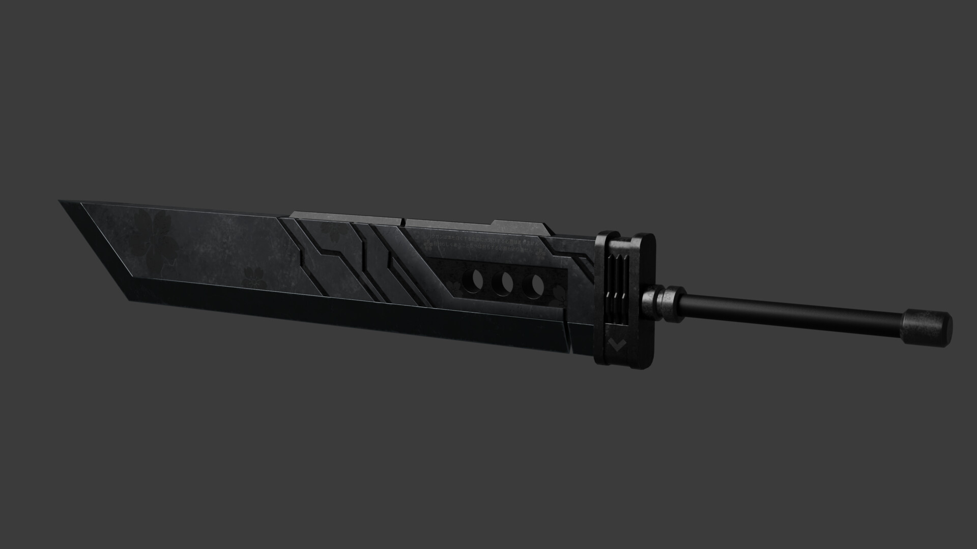 ArtStation - Buster Sword Adaptation