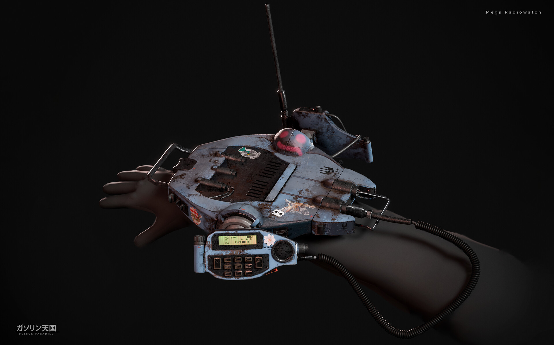 ArtStation - Military Radio Device