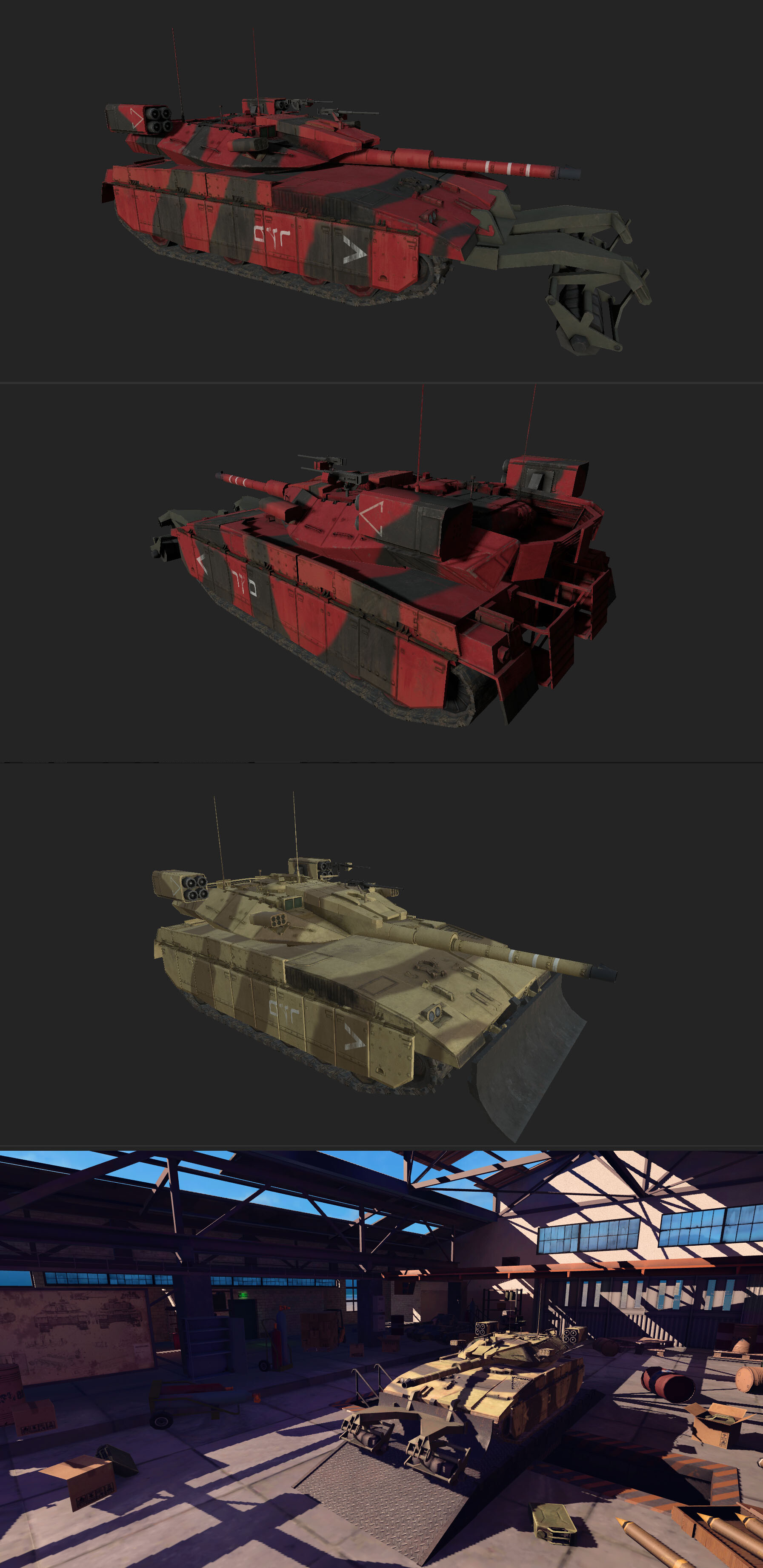 ArtStation - Israeli merkava tank
