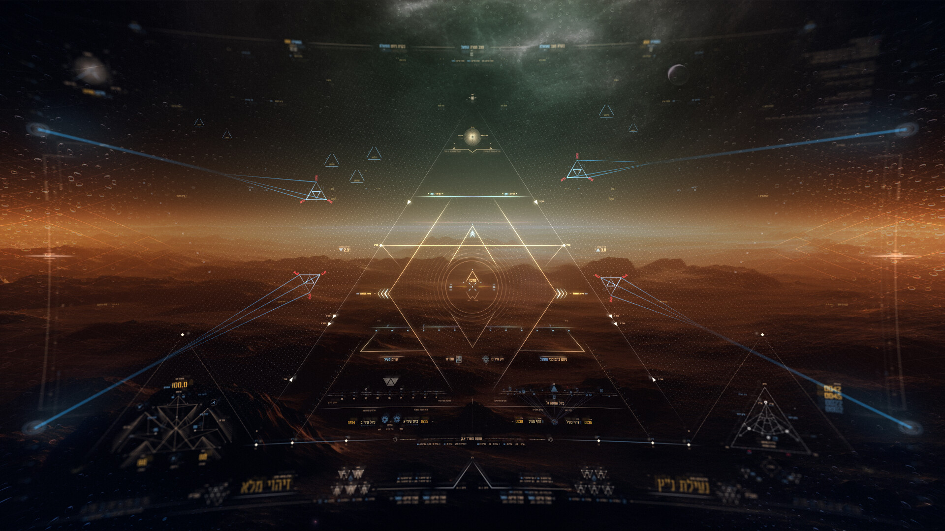 ArtStation - ELOHEEM Space HUD