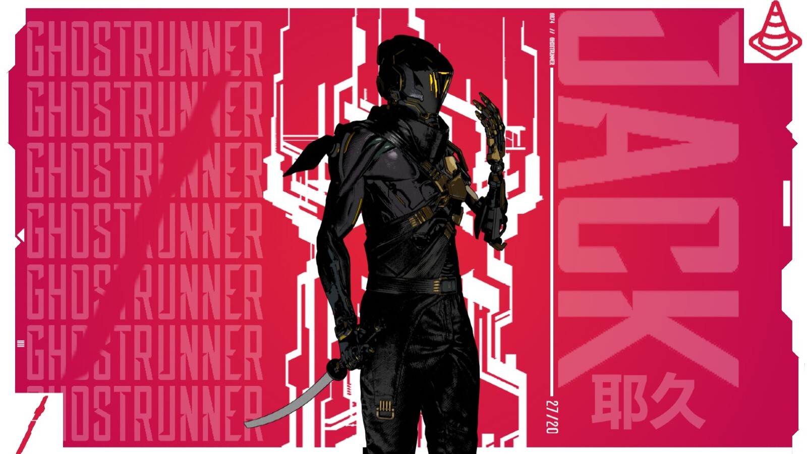 ArtStation - Ghostrunner Render