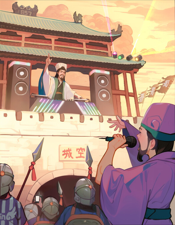 ArtStation - Empty Fort Strategy