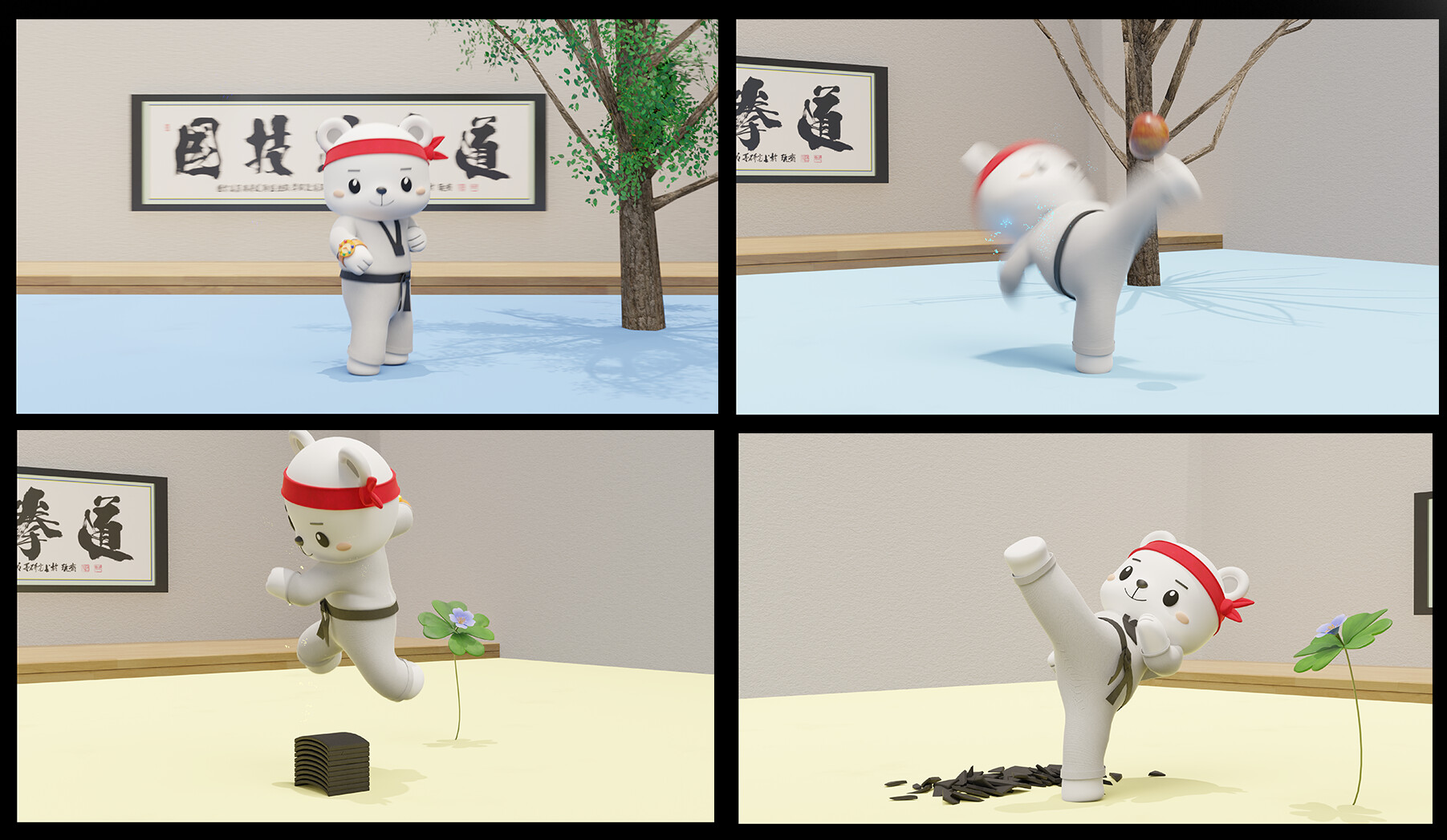 eo suan - PUMONG Modeling & Animation