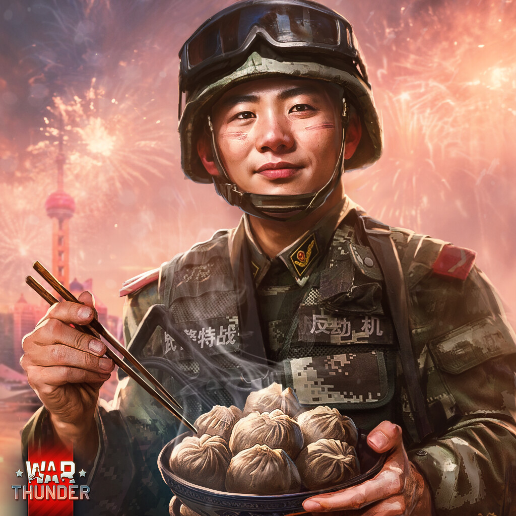 Sergei Orlov - avatar for the game War Thunder mobile