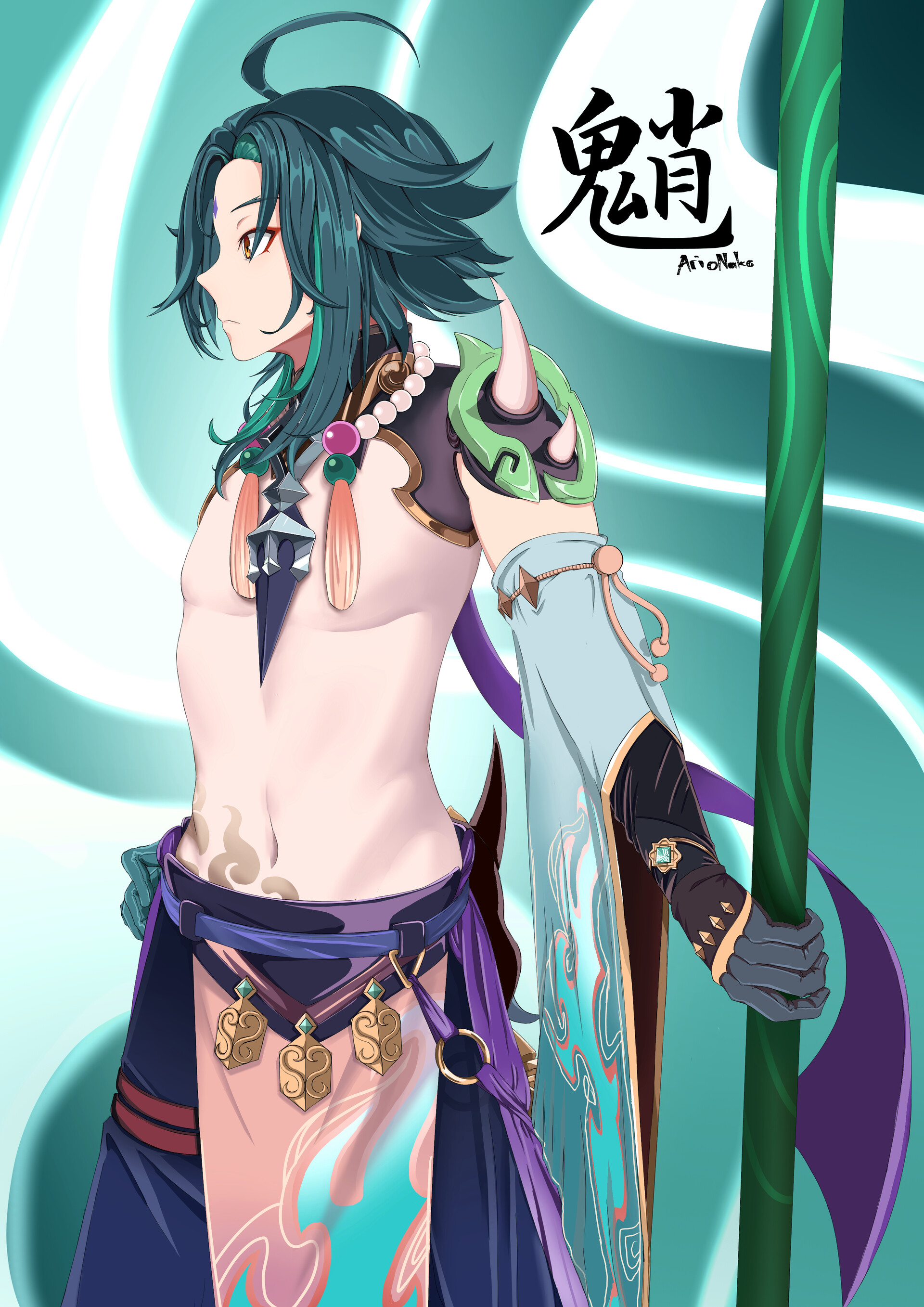 ArtStation - Xiao 魈