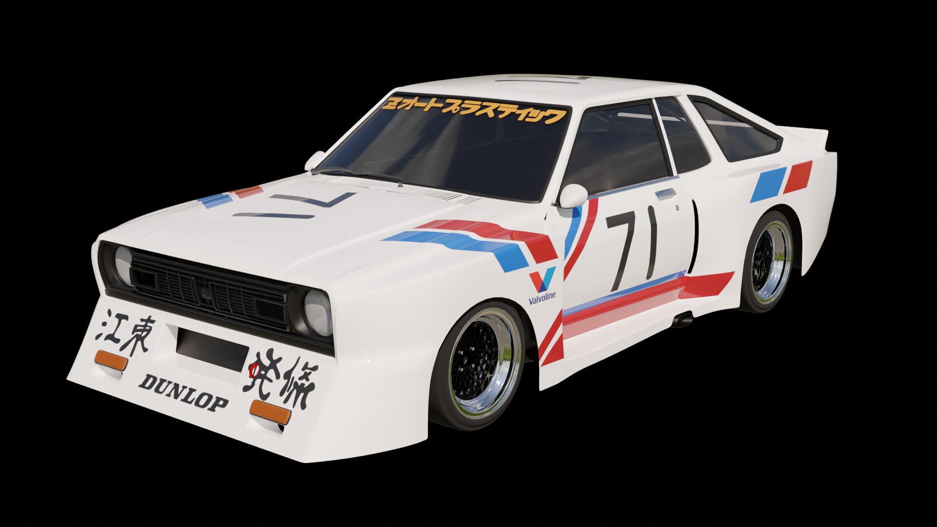 ArtStation - Fuji 500km race tournament LD Tomei Koto Hatsujo Z Auto ...