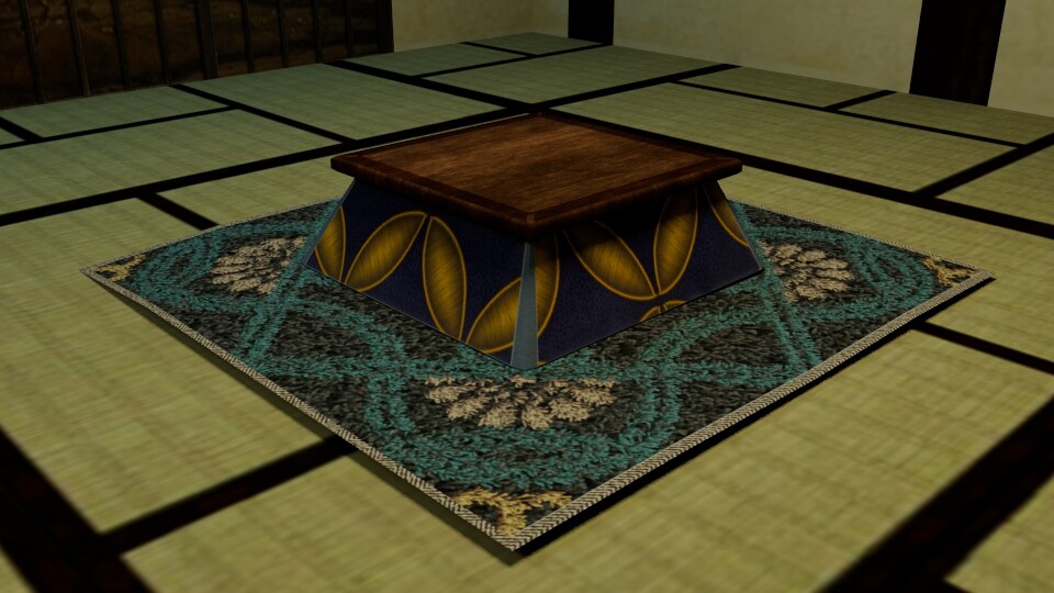 ArtStation - Kotatsu