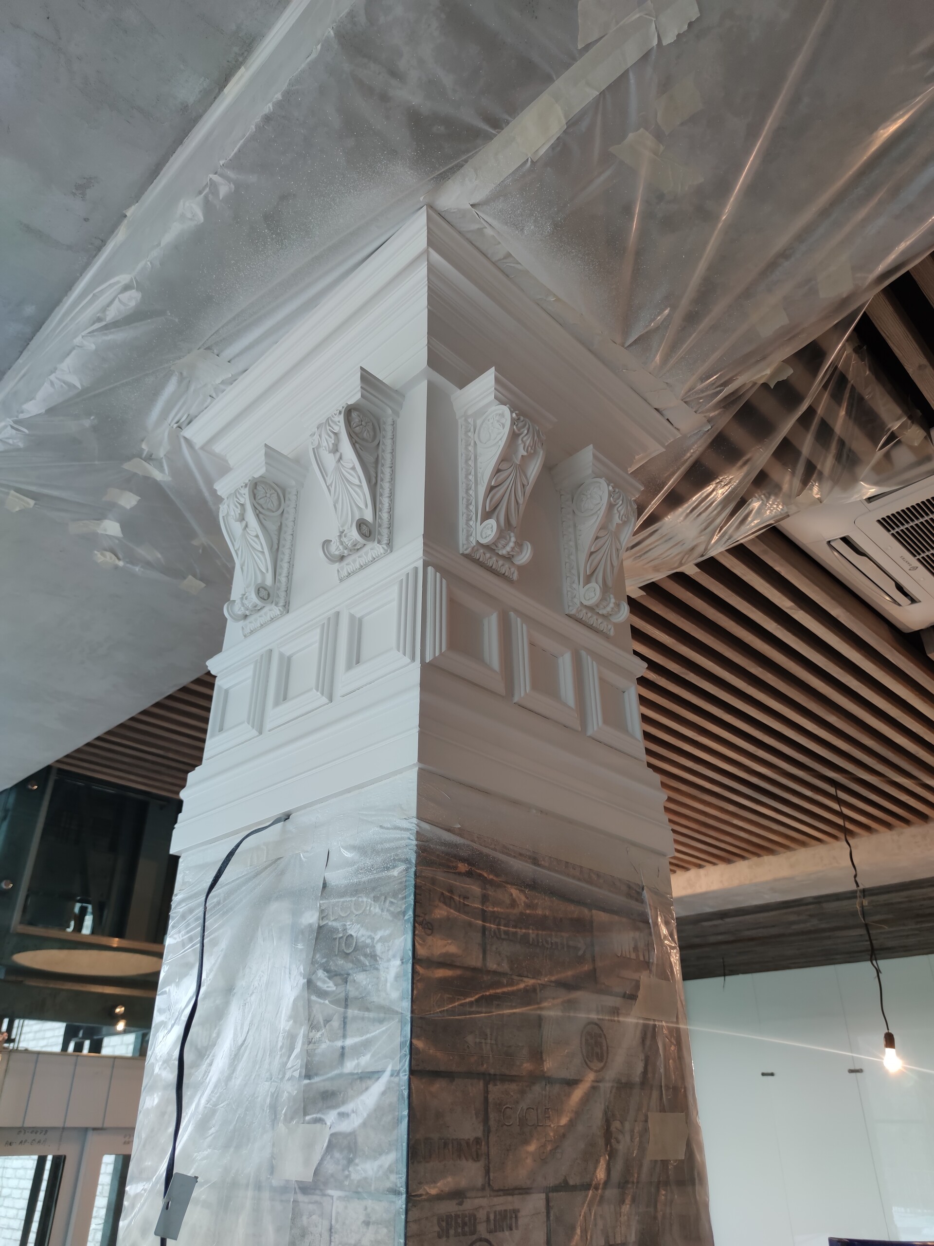 ArtStation - plaster stucco