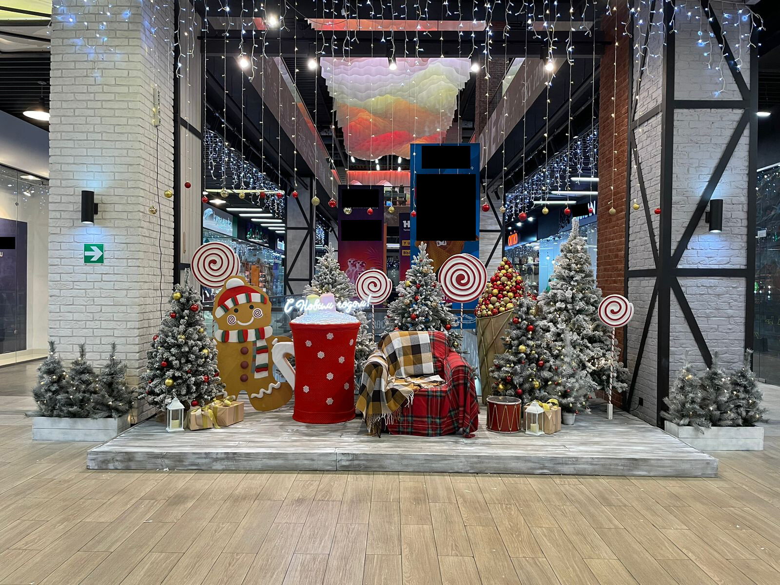 ArtStation - photo booth winter