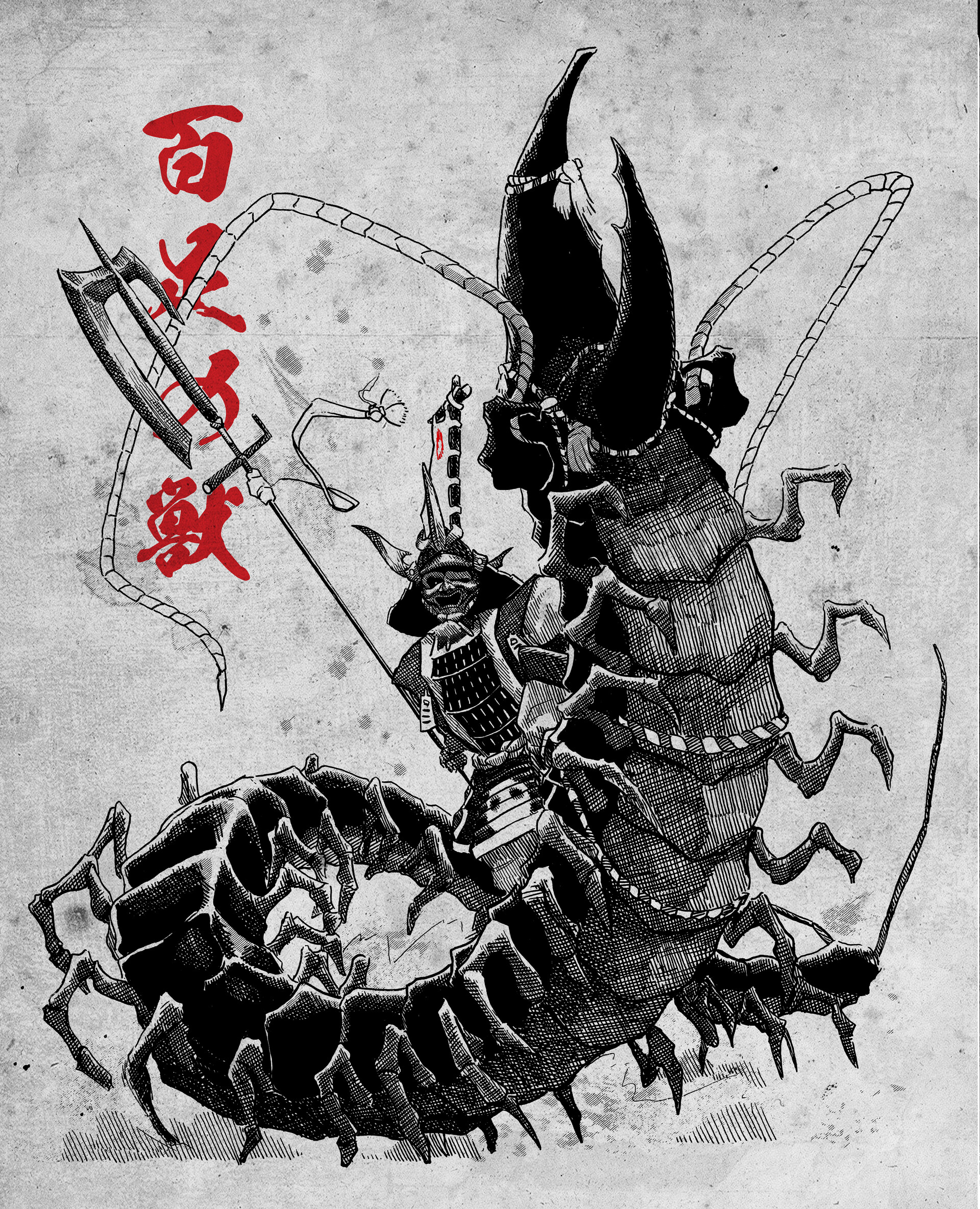 ArtStation - Bakuma, The Scourge