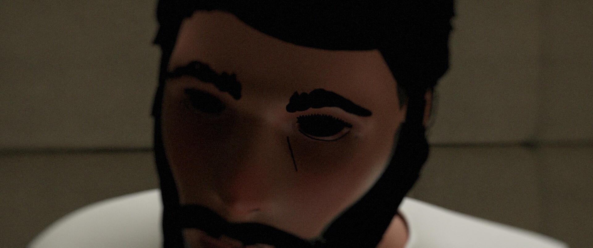 Ashwin Ghera - False Memories