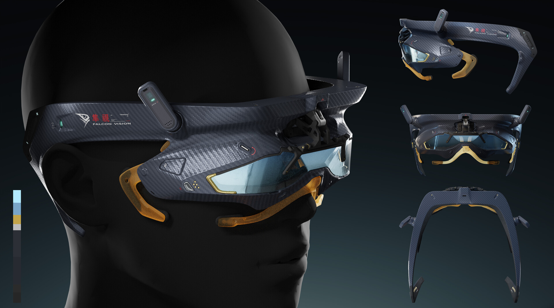 i H i - AR-VR Goggles Concept “隼视”