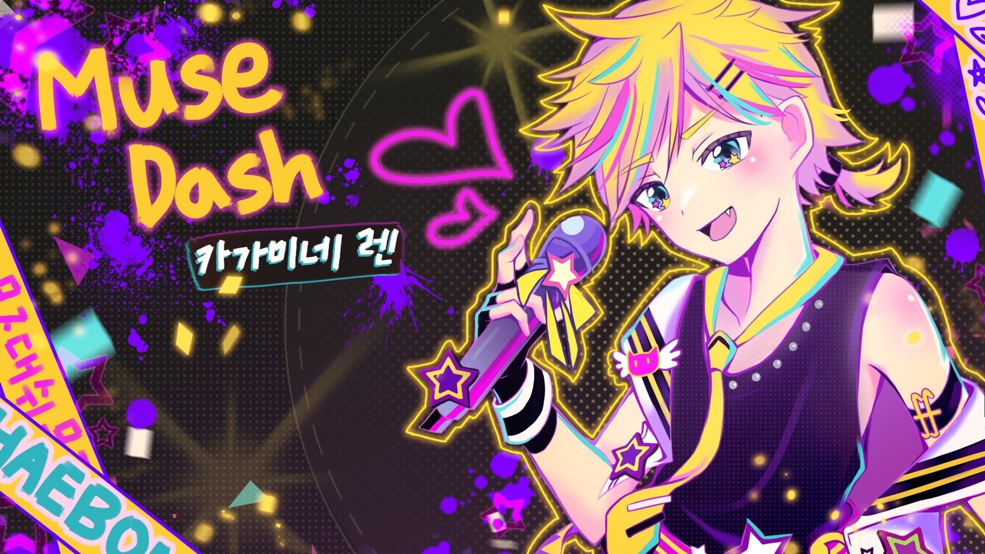 ArtStation - Kagamine Len