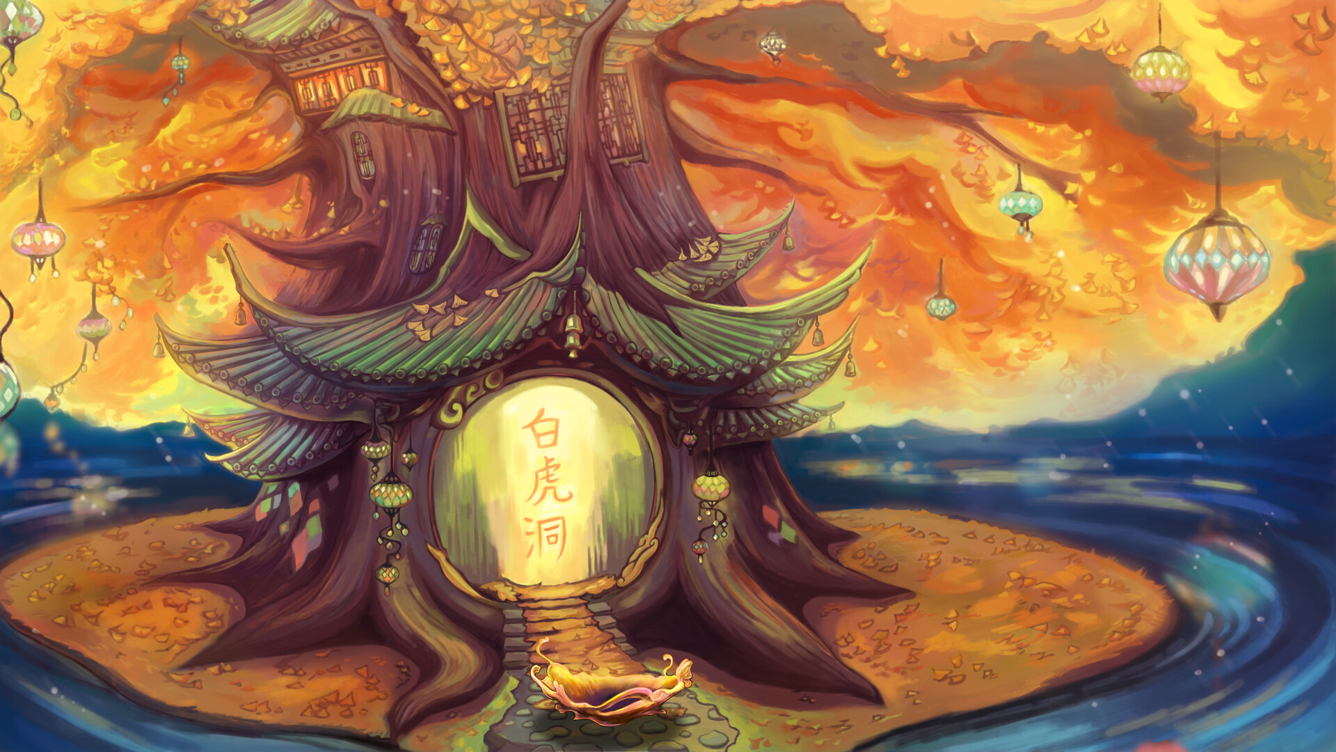 Fan Jia - Where Flowers Bloom (Sep 2022 - April 2023)