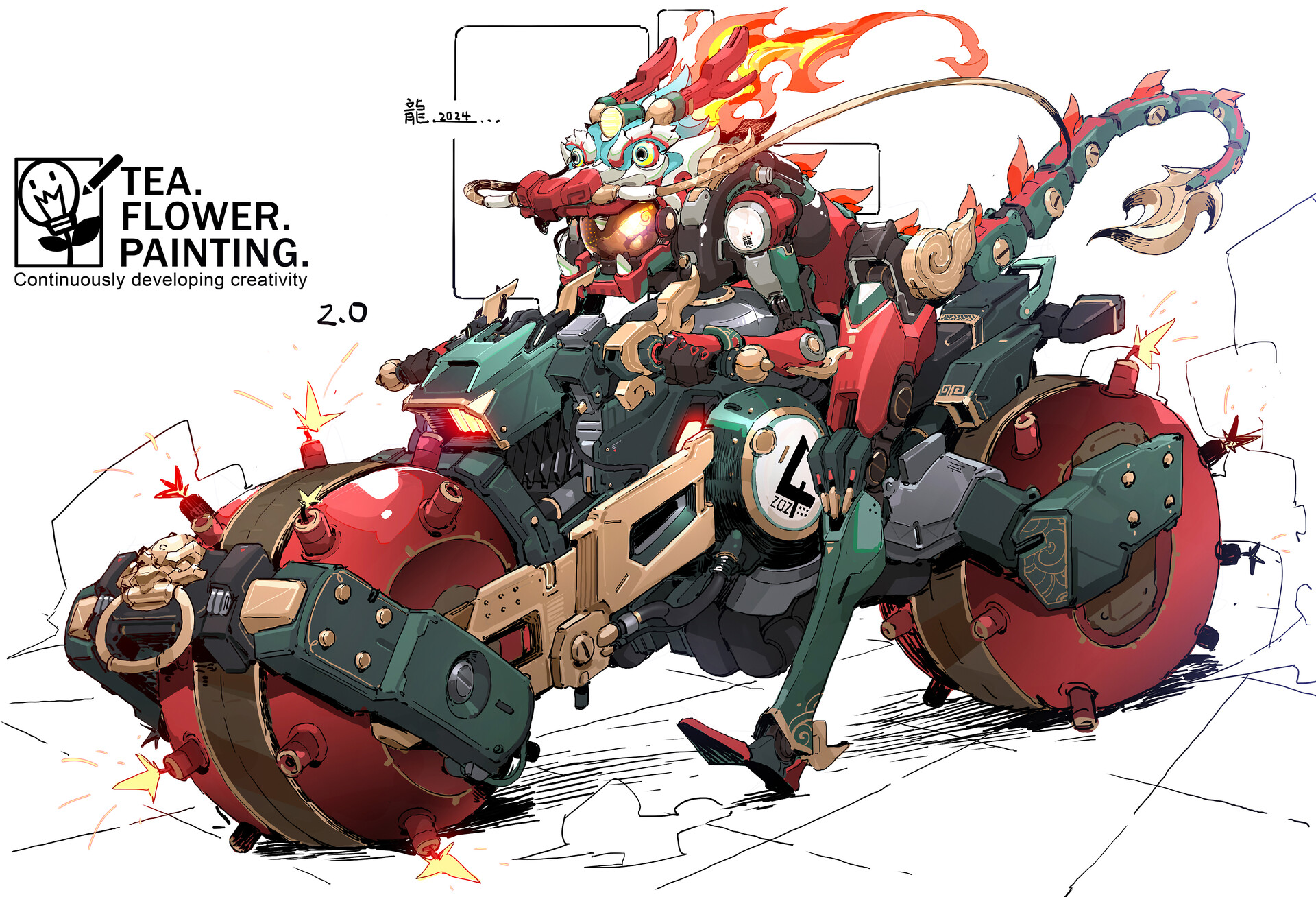 花先舍 - Tea Flower Painting NO 7