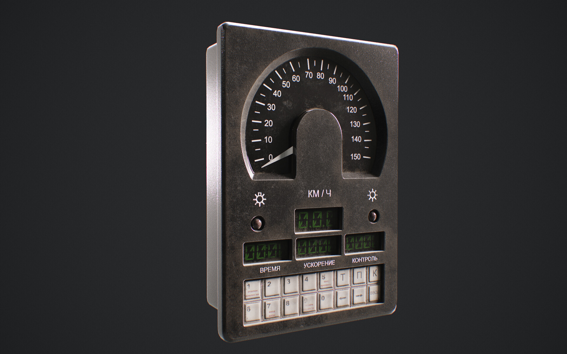 ArtStation - KPD-3 Game-ready Model