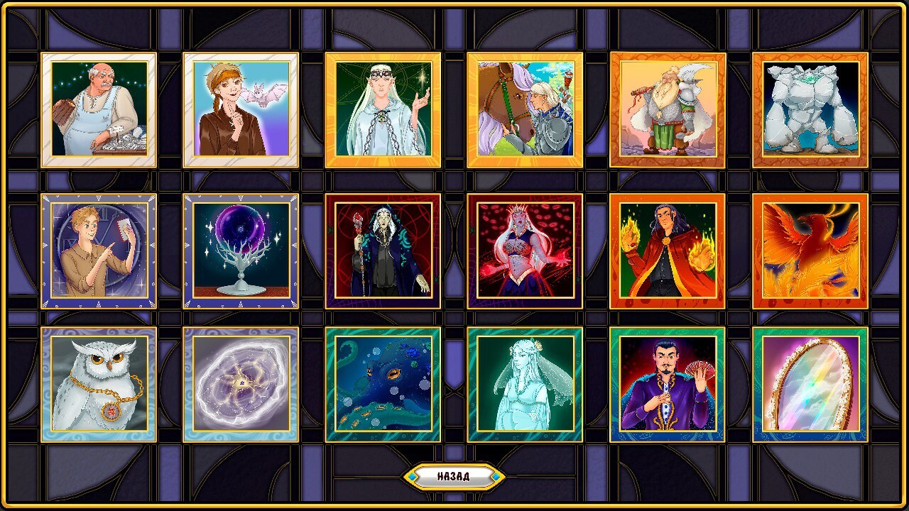 ArtStation - Elements