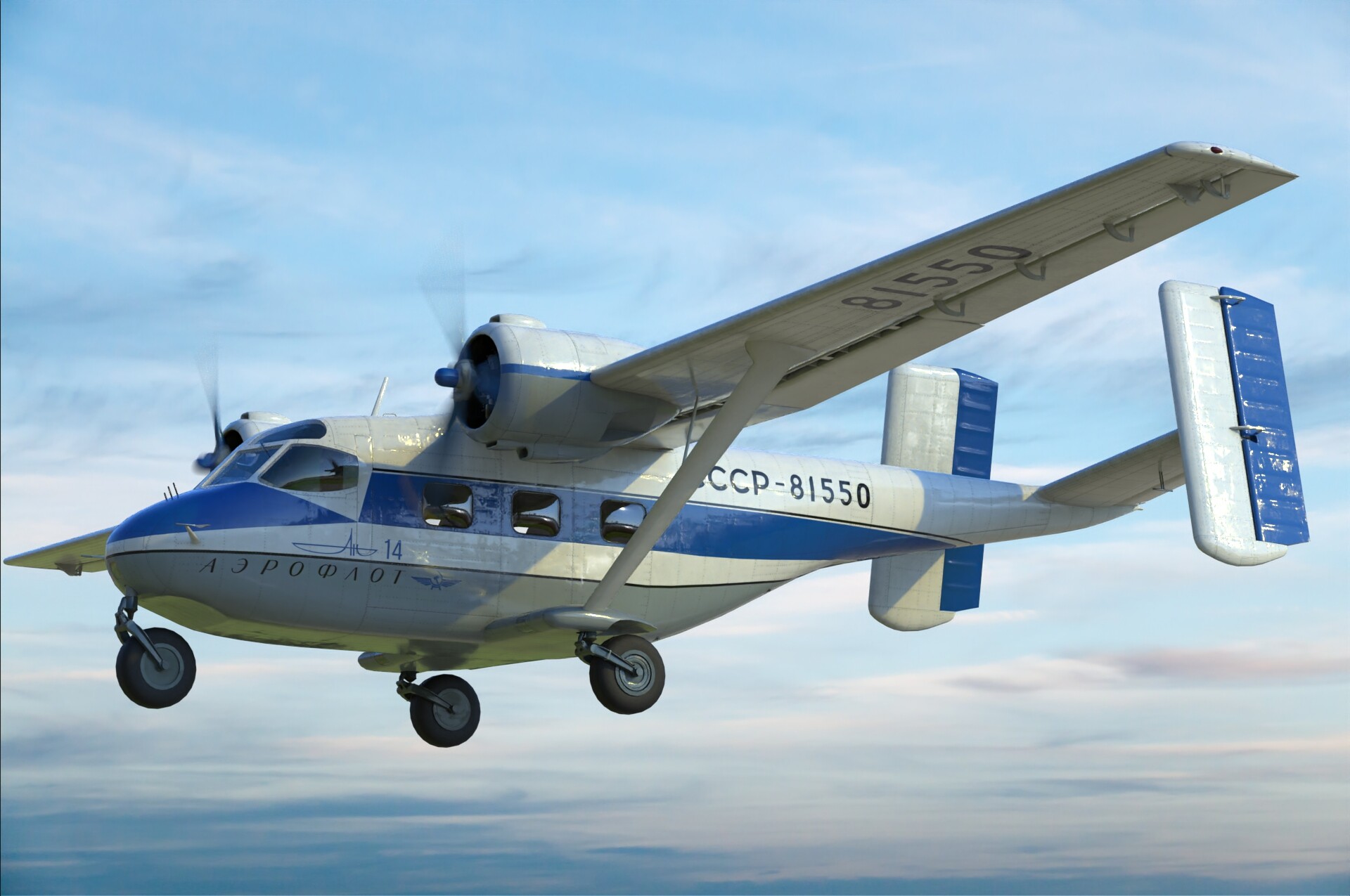 ArtStation - Antonov An-14 Pchelka 3D model