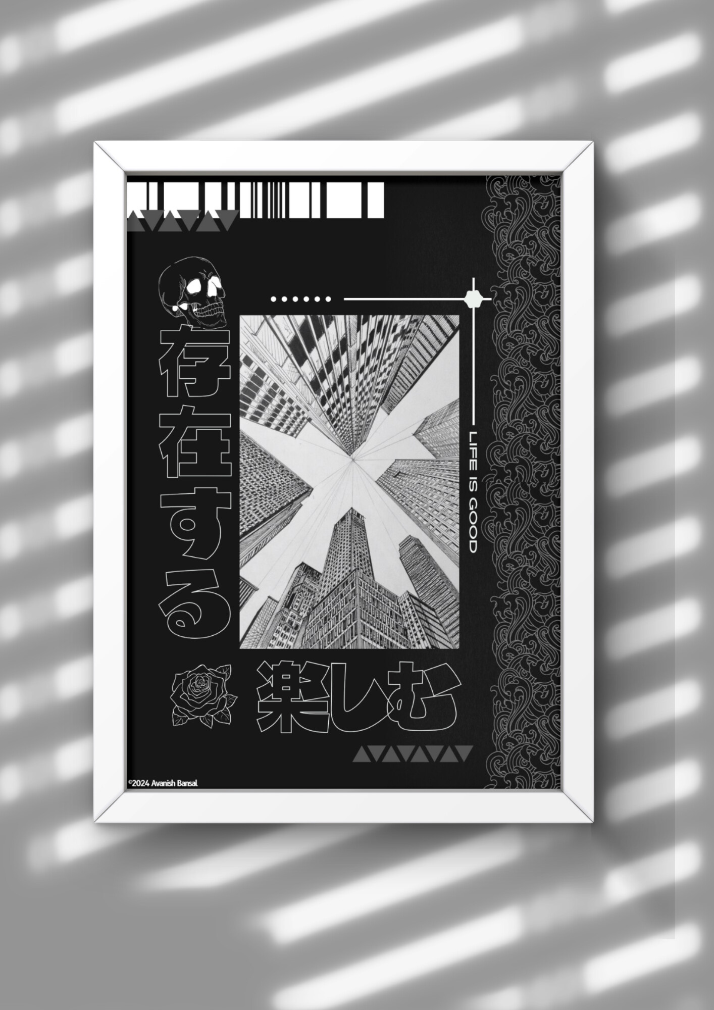 ArtStation - JAPANESE ABSTRACT Poster