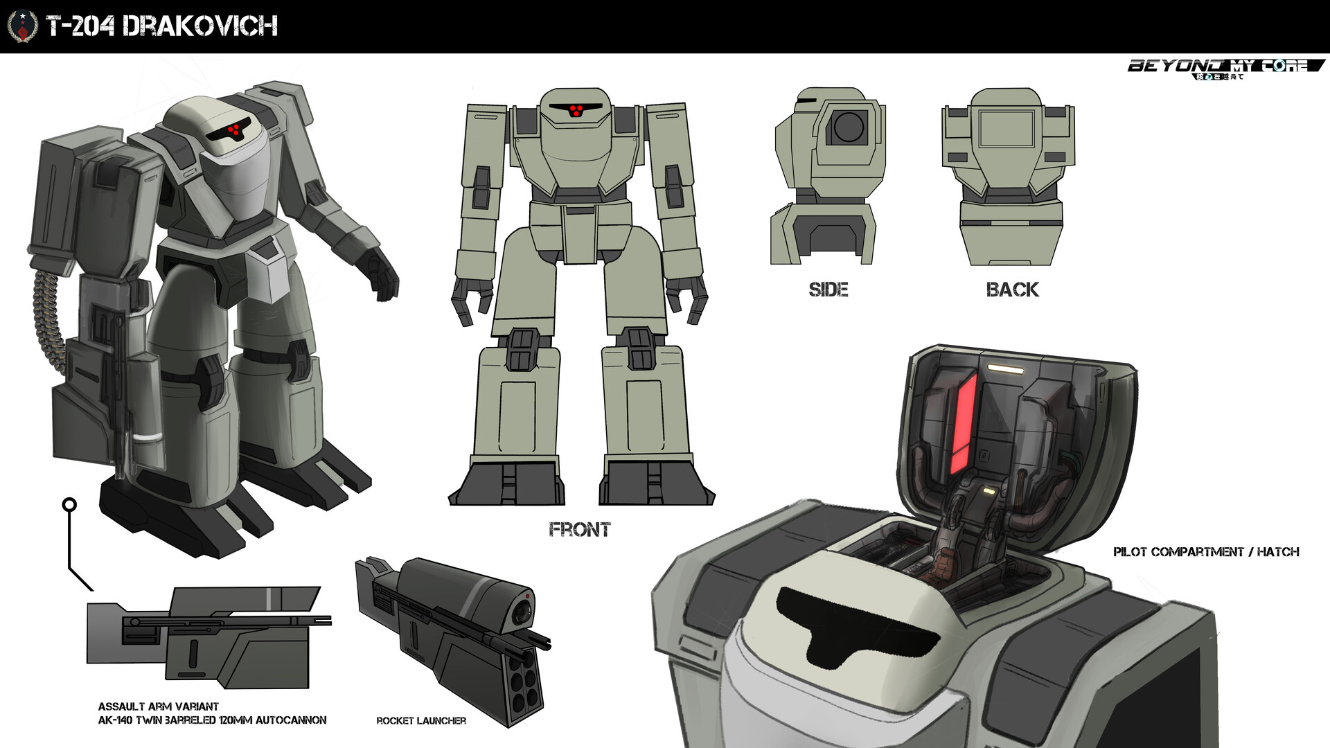 ArtStation - T-204 Drakovich