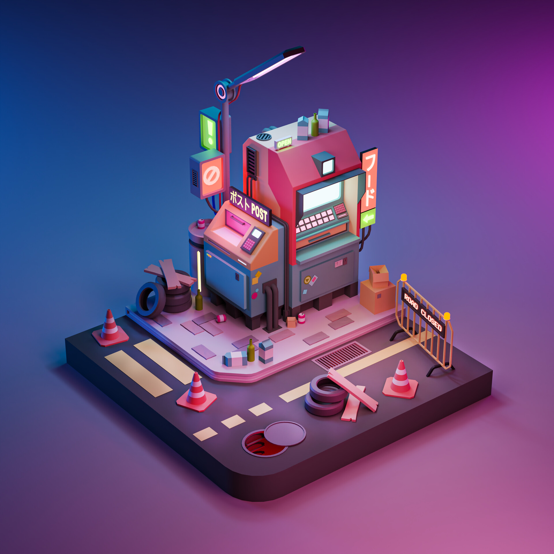 ArtStation - Vending Machine