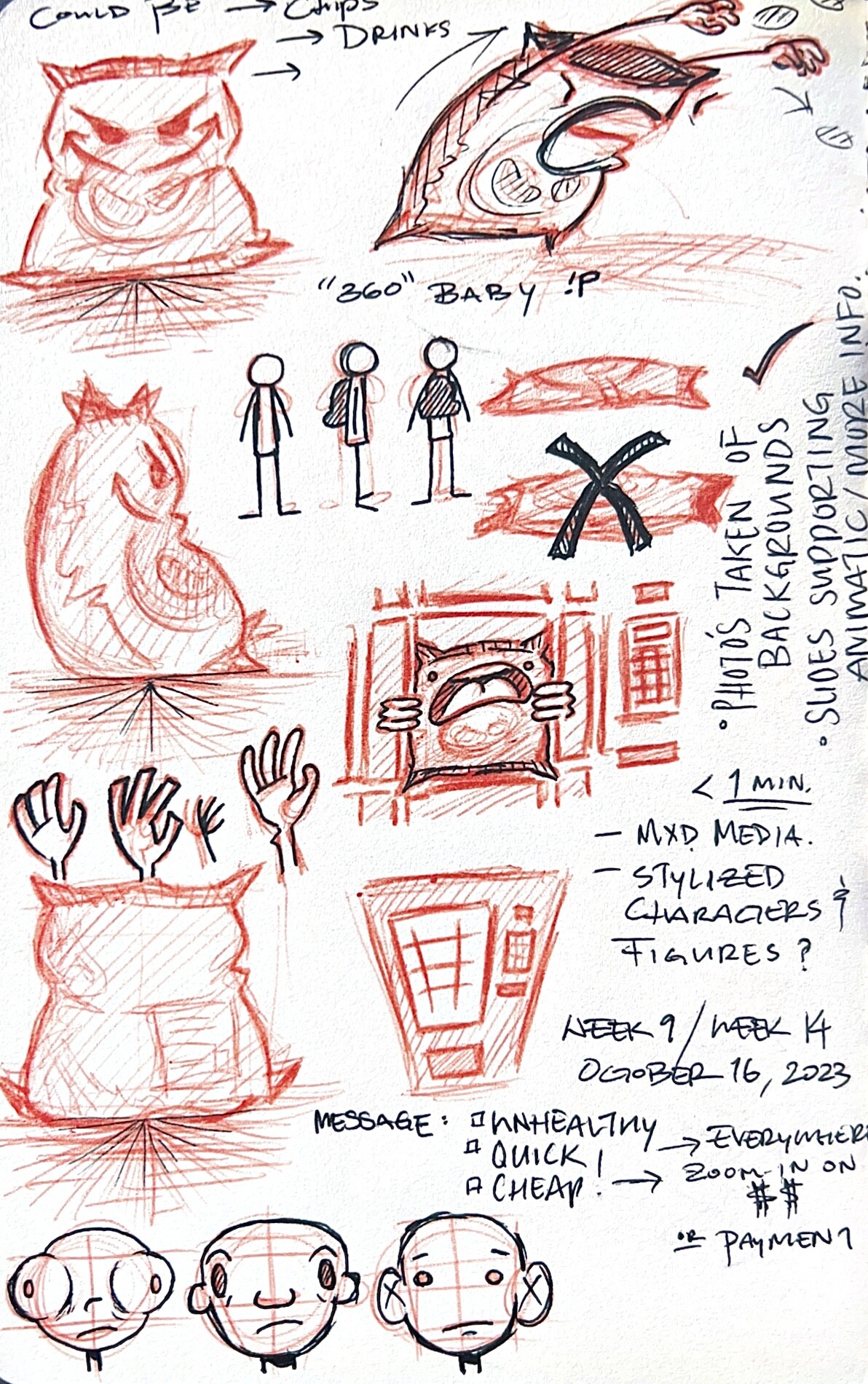 ArtStation - mini animatic brainstorm