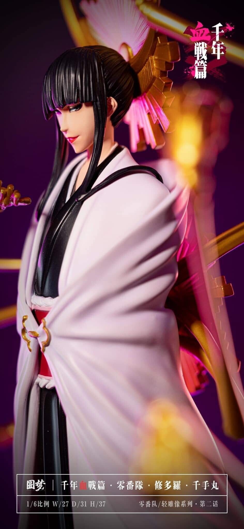 ArtStation - Senjumaru Shutara from Bleach - FanArt