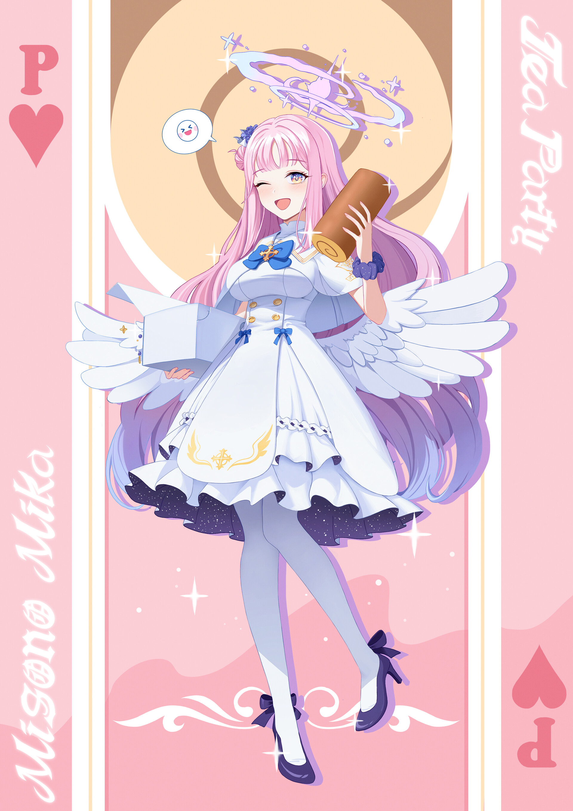 ArtStation - Misono Mika