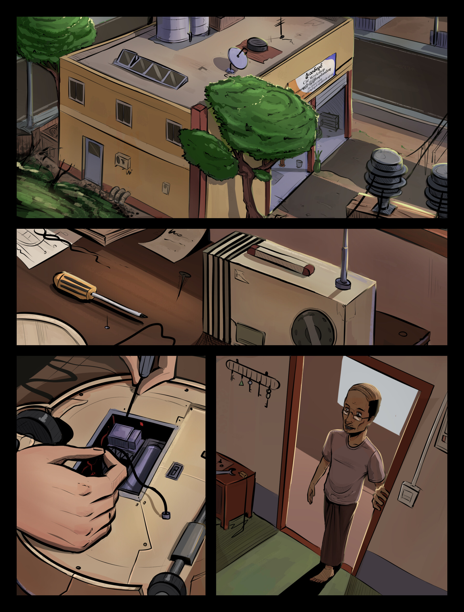 Yoking Amm - Mechanic comic Chapter 2