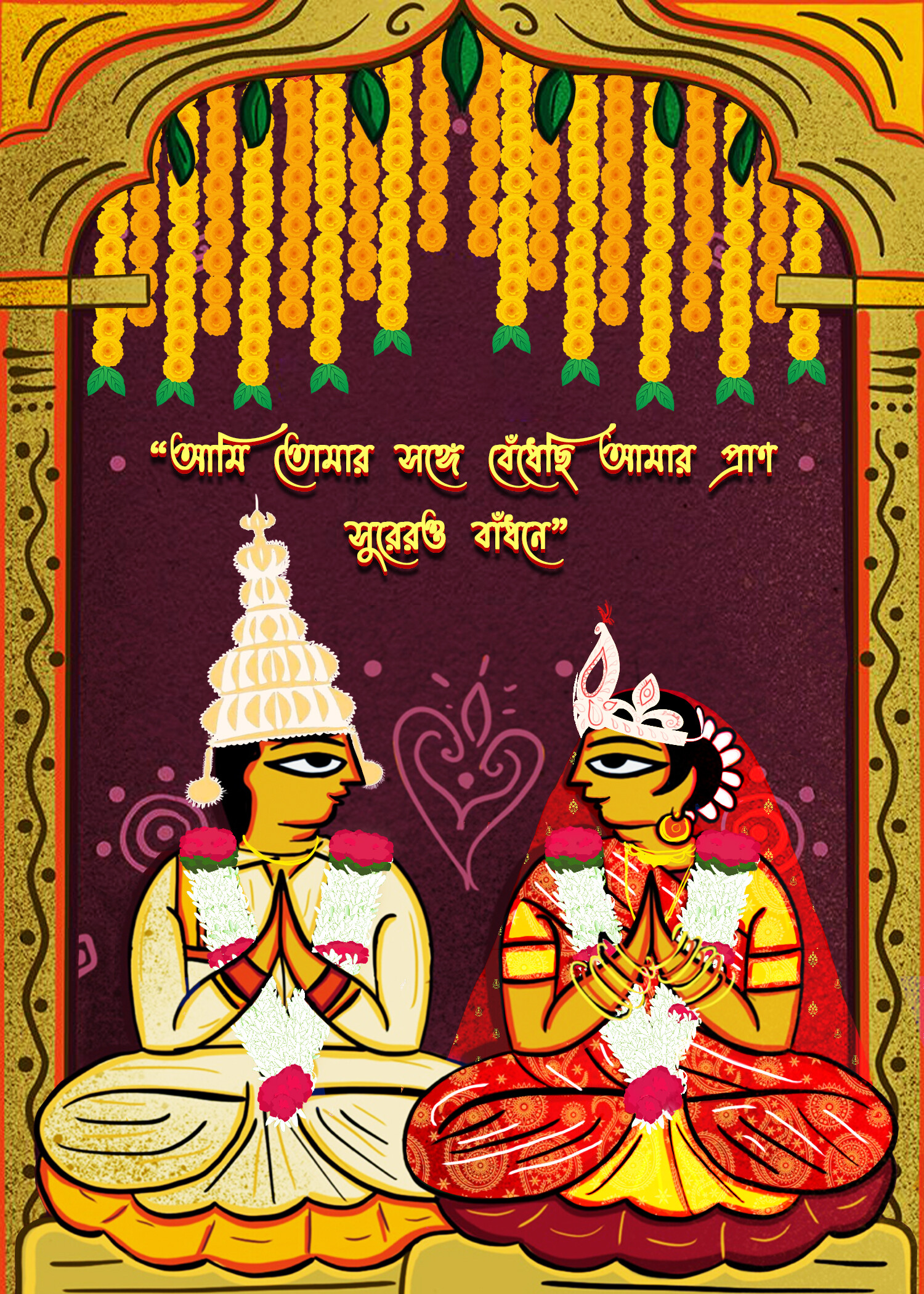 ArtStation - Bengali Theme Wedding Card