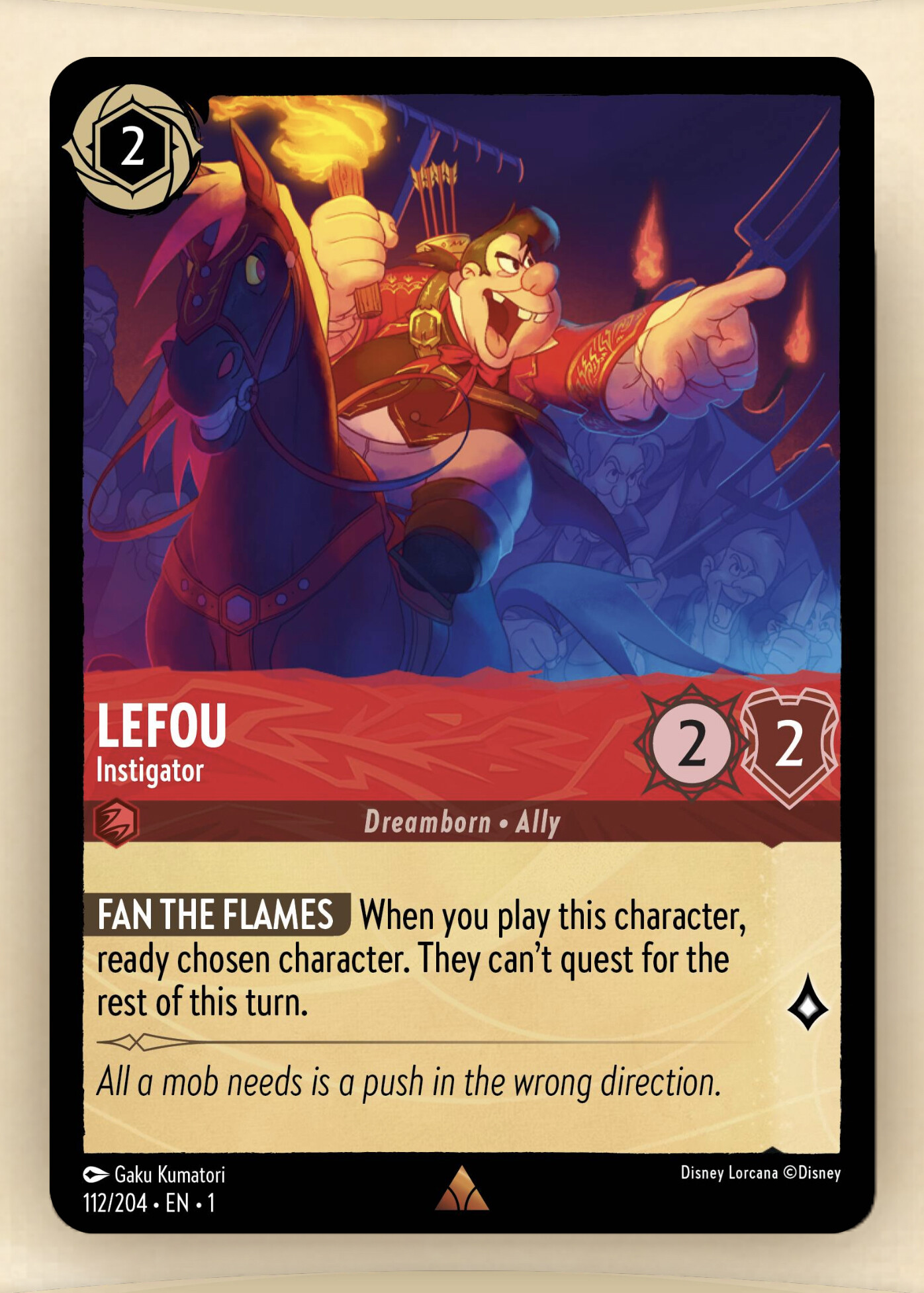 ArtStation - Disney Lorcana card art