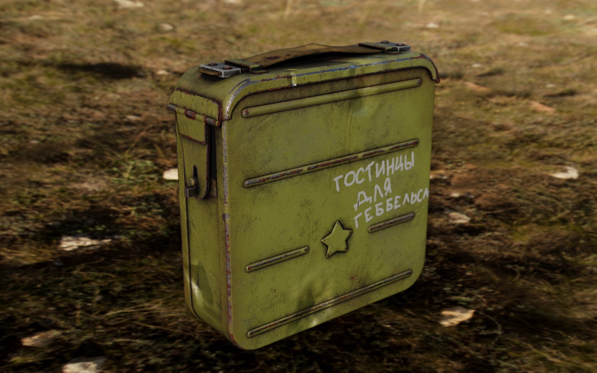 ArtStation - A box for cartridges from a Maxim machine gun.