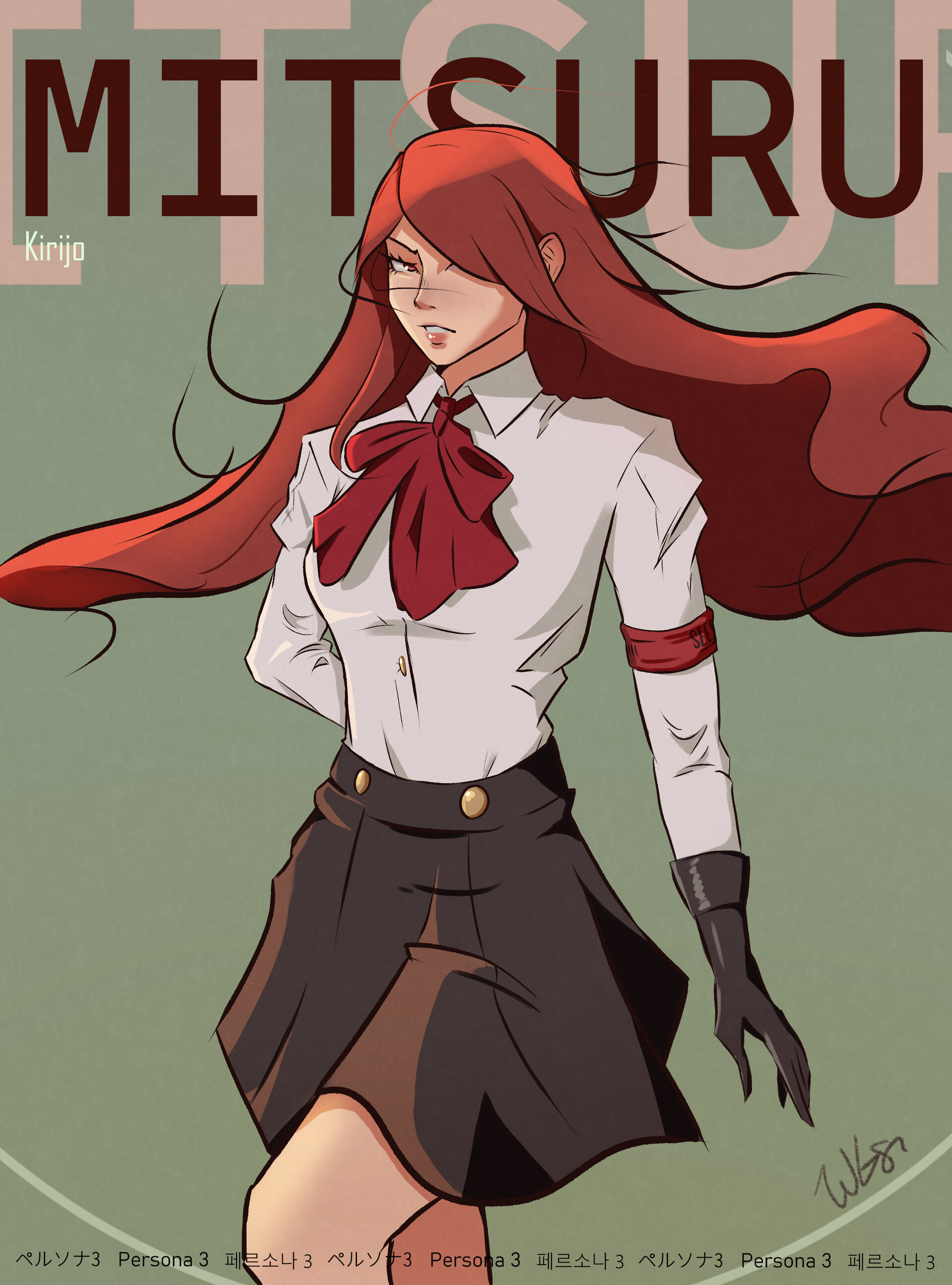 ArtStation - Mitsuru Kirijo