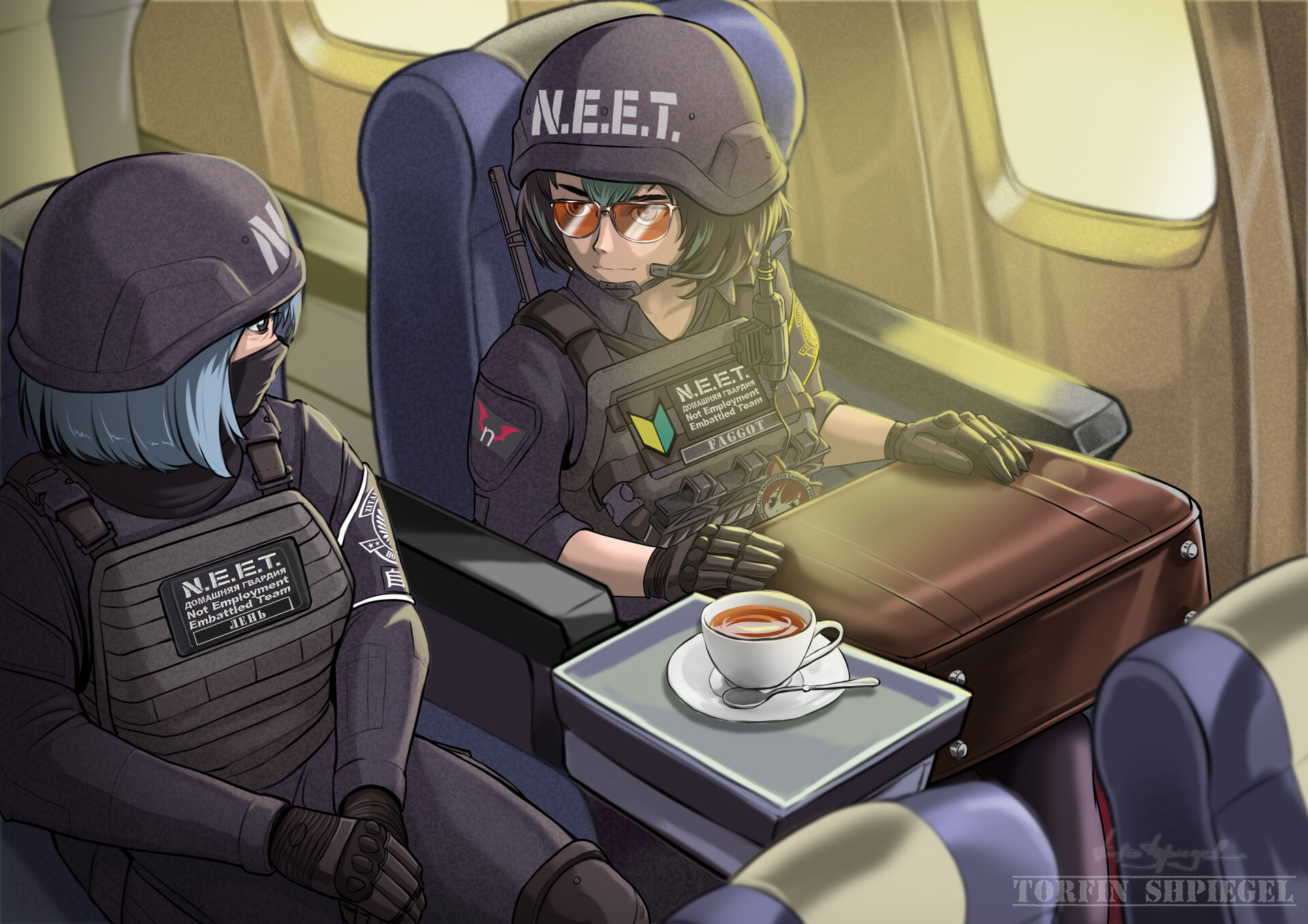 ArtStation - N.E.E.T