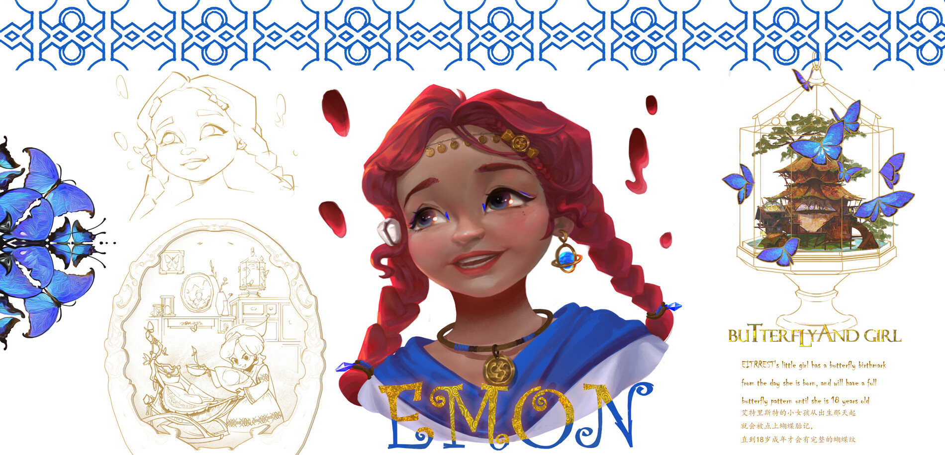 ArtStation - EMON-Girls